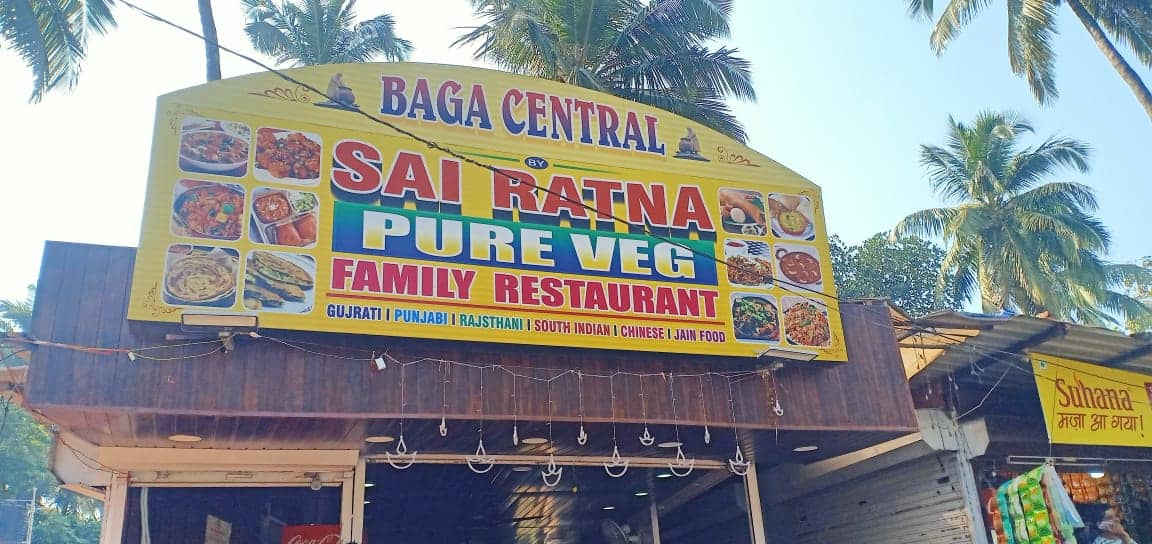 Baga Central, Baga, Goa | Zomato