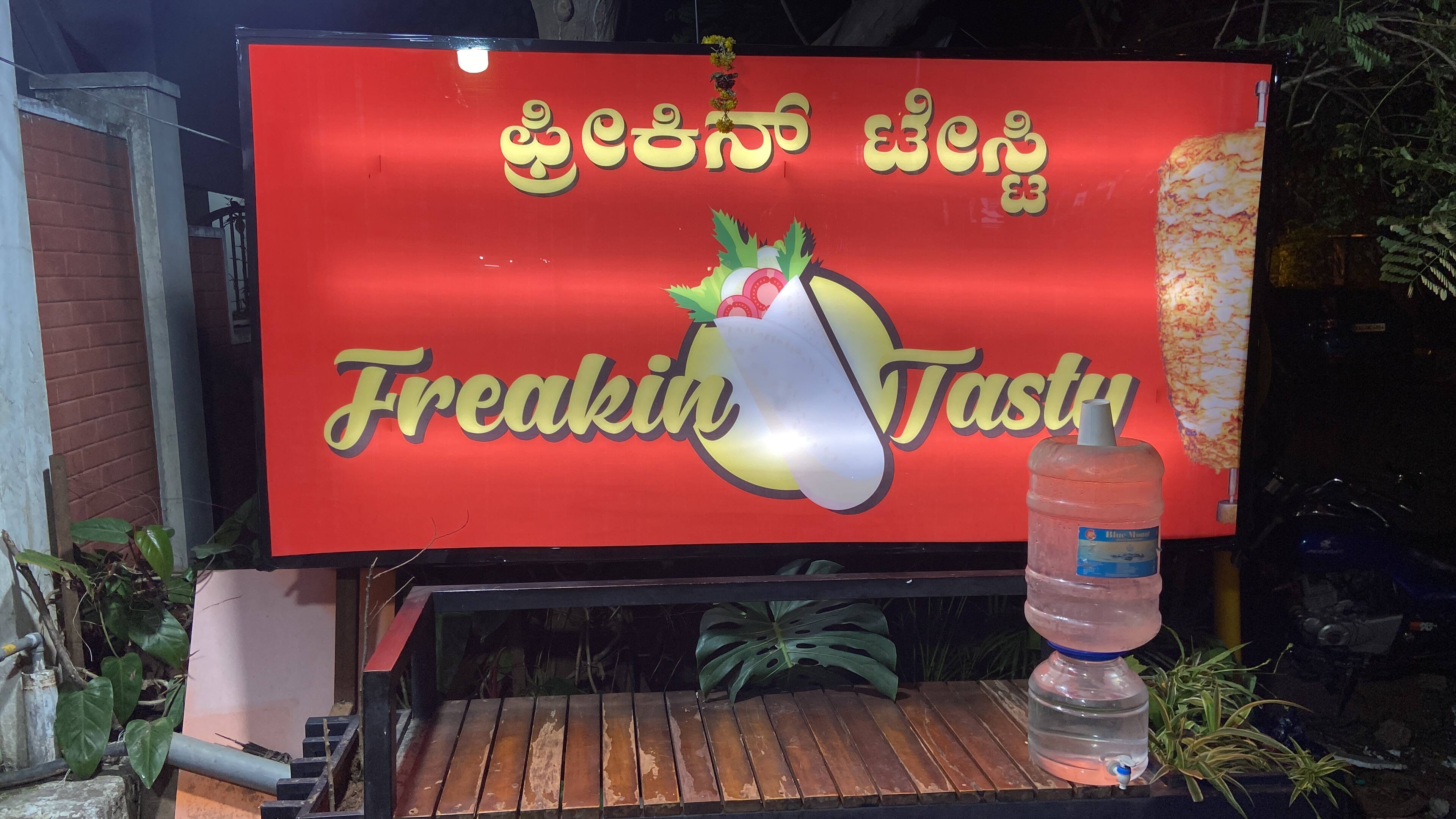 Freakin Tasty, HSR, Bangalore | Zomato