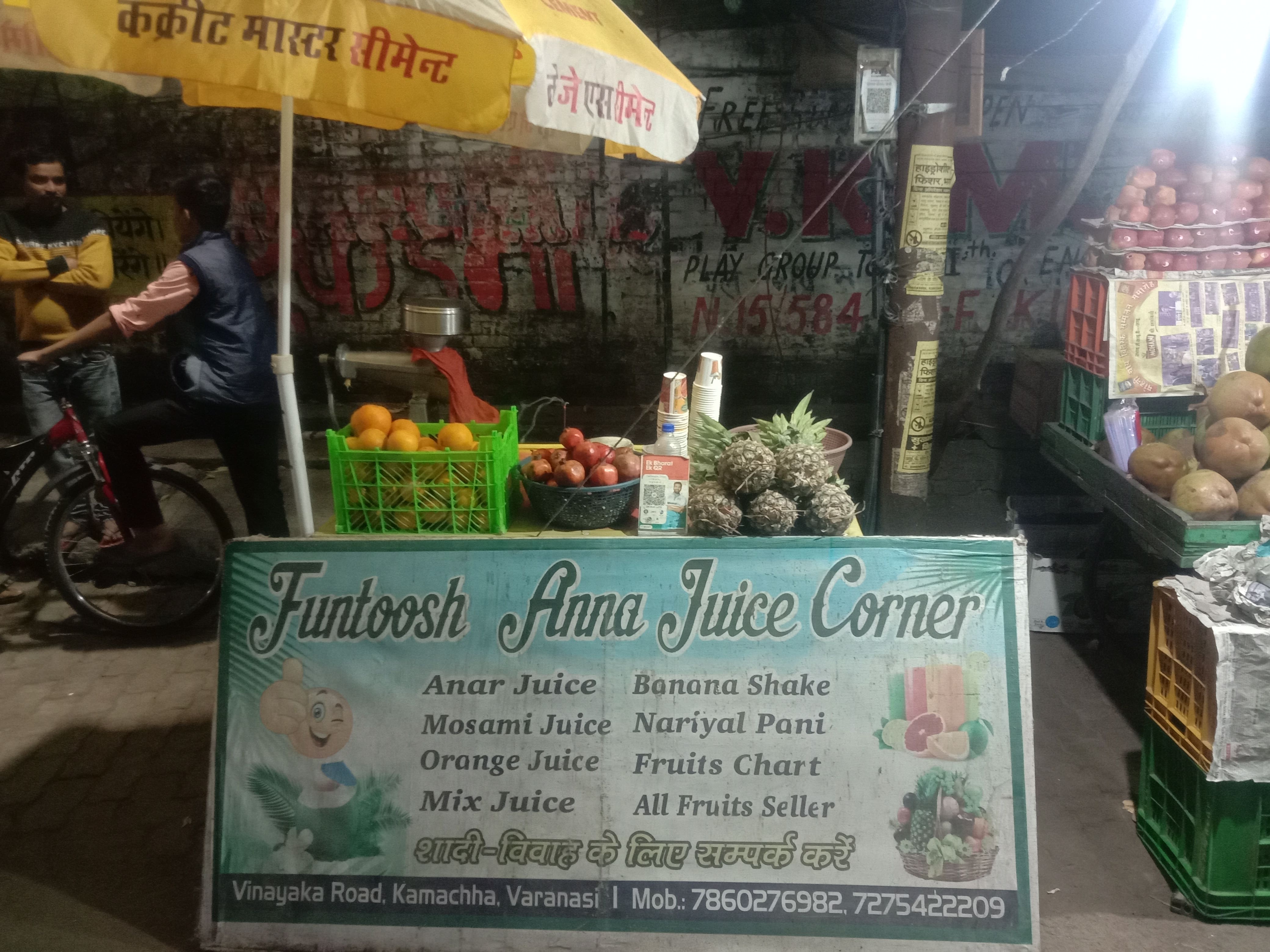 Funtoosh Anna Juice Corner, Sector 38, Noida | Zomato