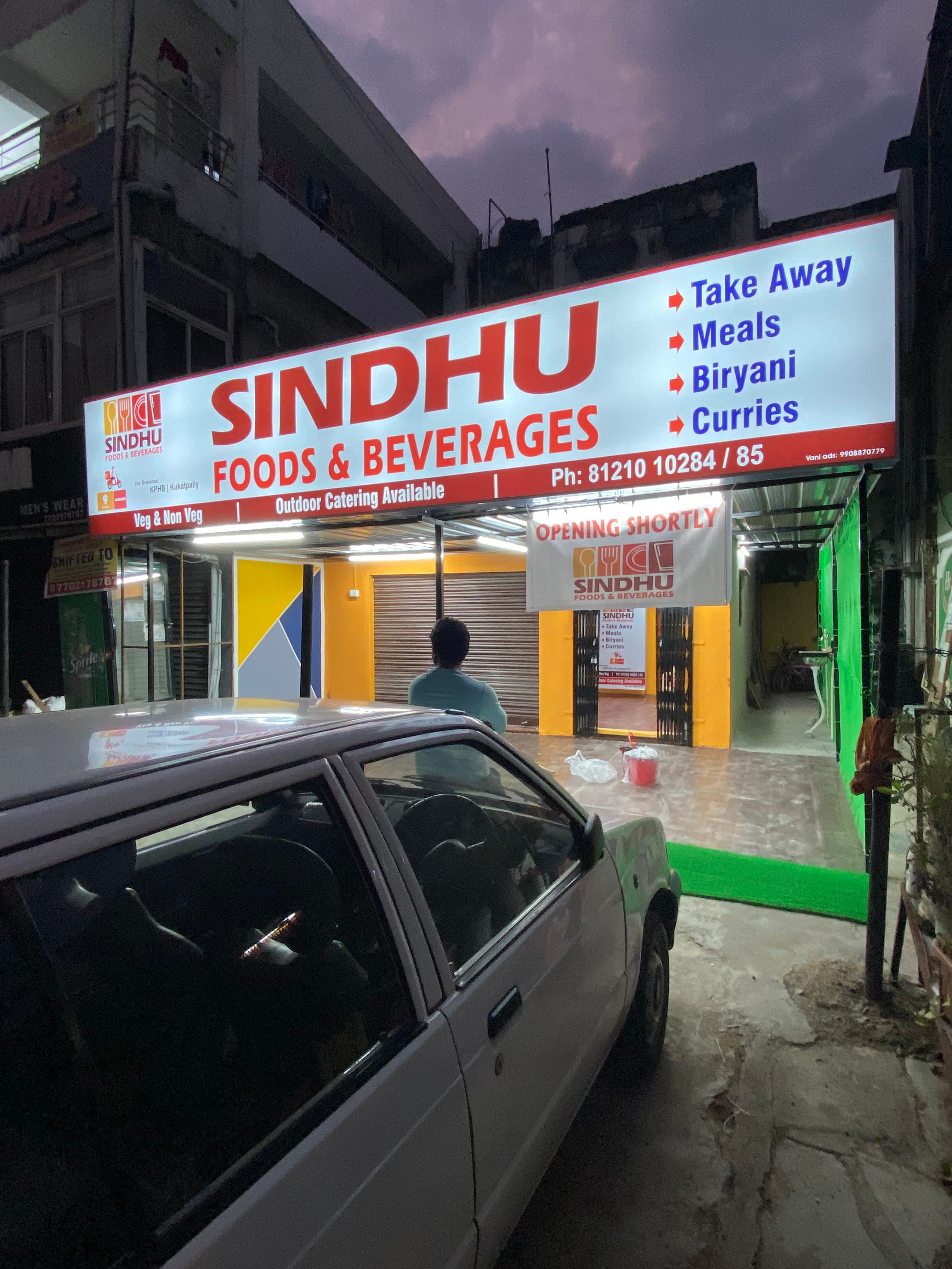 Sindhu Foods and Beverages, Kukatpally, Hyderabad | Zomato