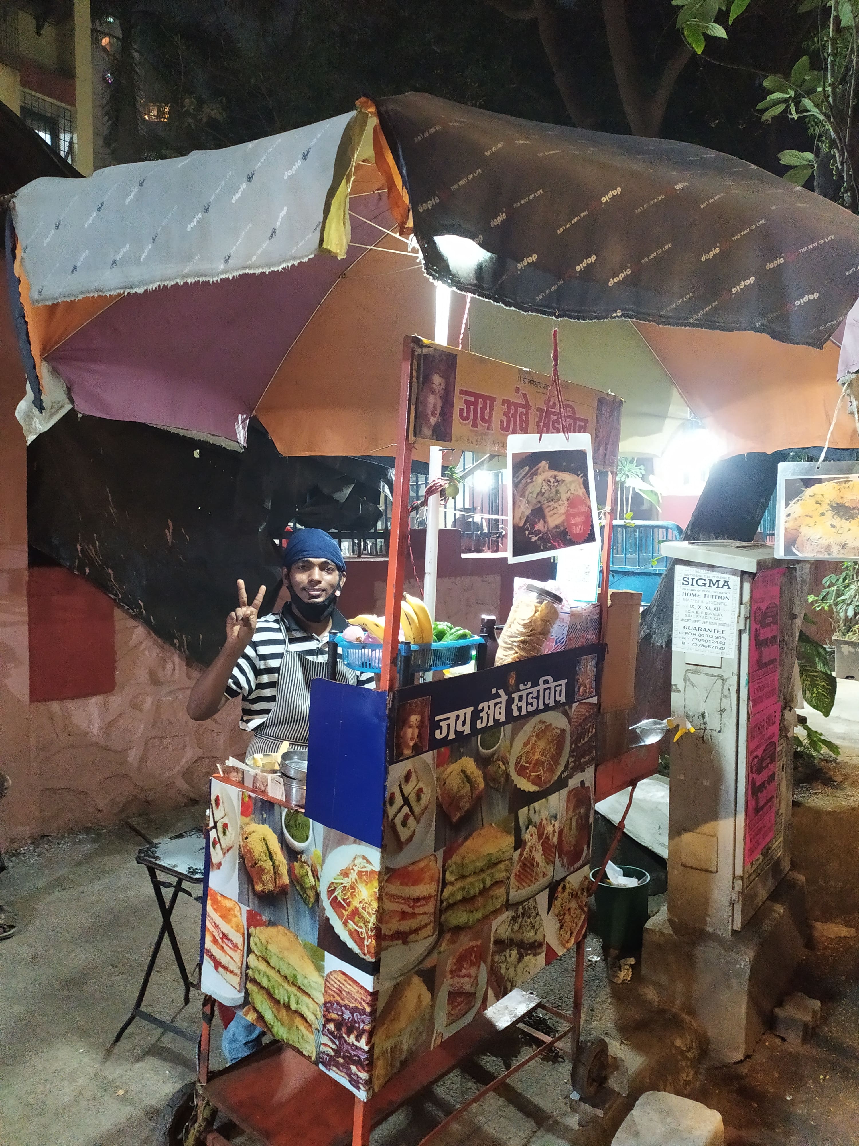 Jai Ambe Snacks, Malad East, Mumbai | Zomato