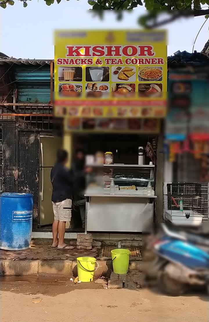 Menu of Kishor Snacks & Tea Corner, Jogeshwari, Mumbai