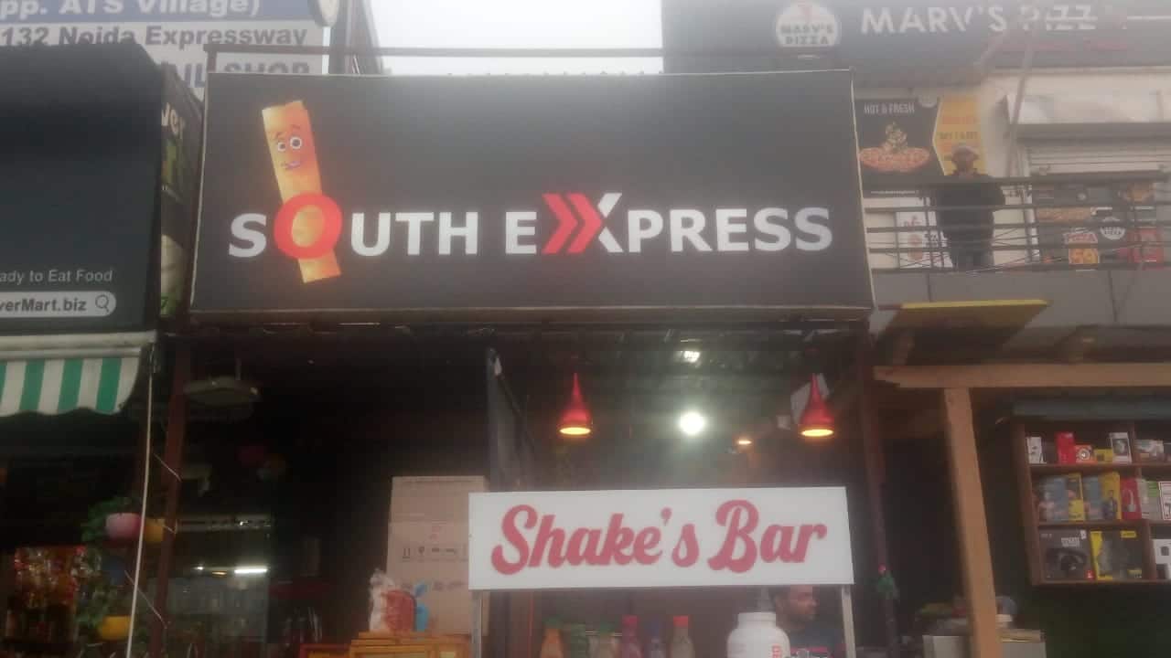 South Express, Sector 45, Noida | Zomato