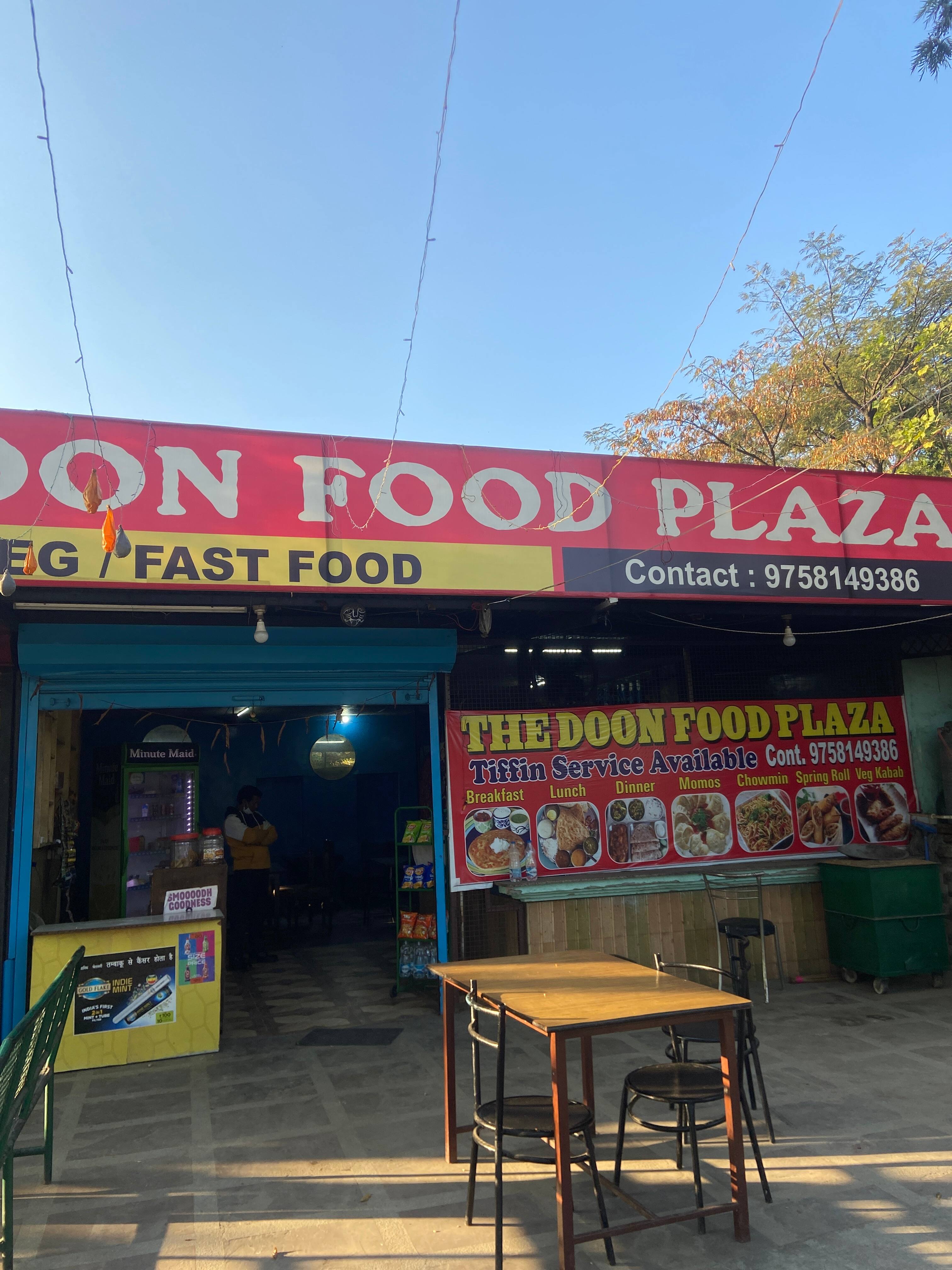 The Doon Food Plaza, Malsi, Dehradun | Zomato