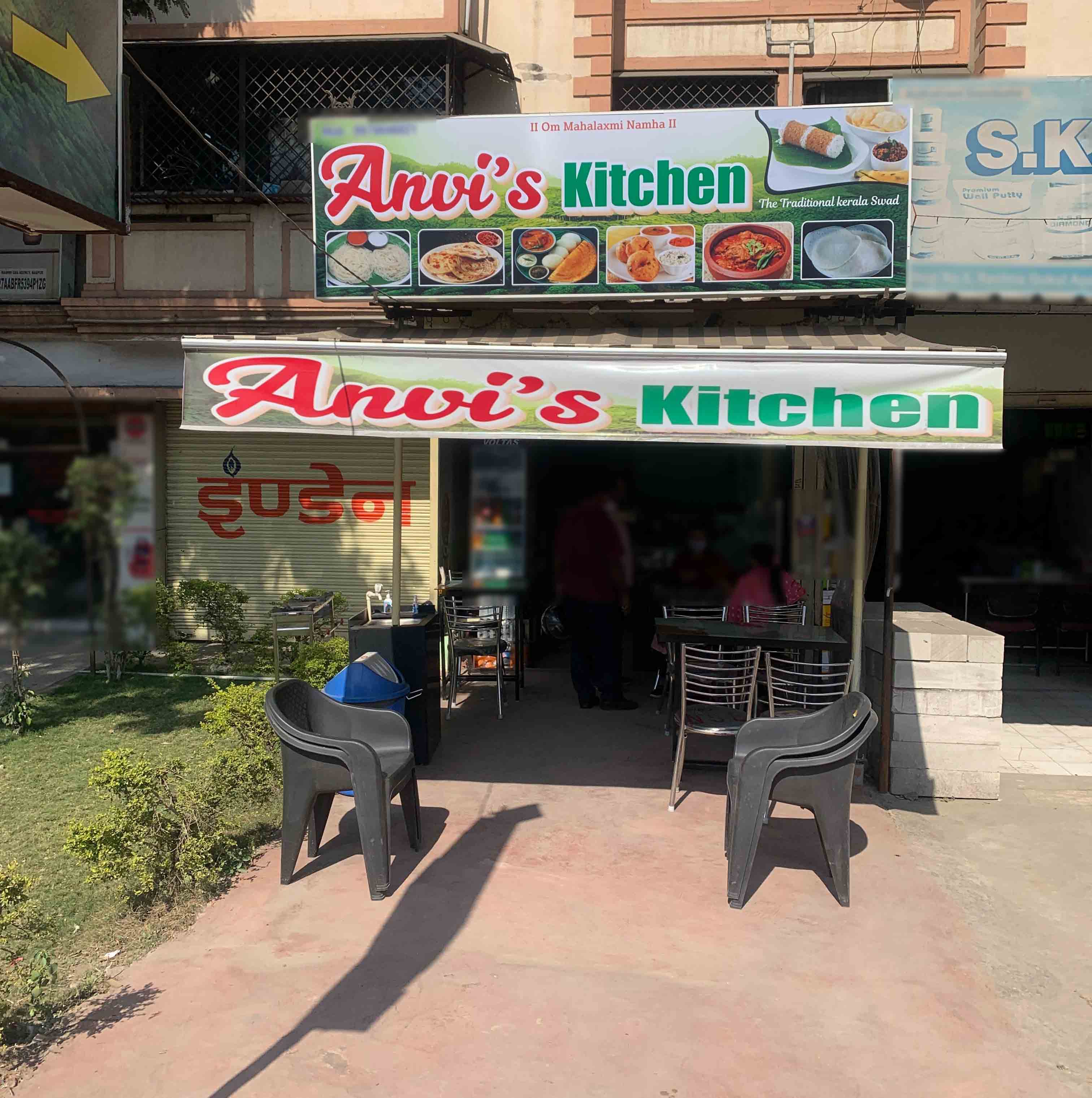 Anvi’s Kitchen, Mankapur, Nagpur | Zomato