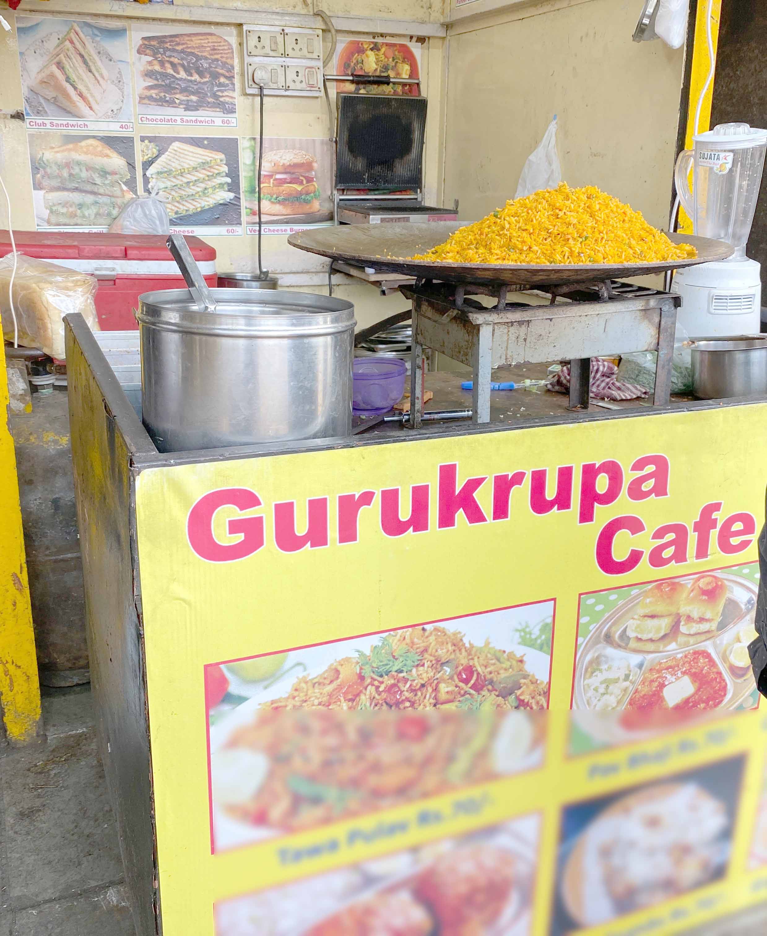 Menu of Gurukrupa Cafe, Shivaji Nagar, Pune