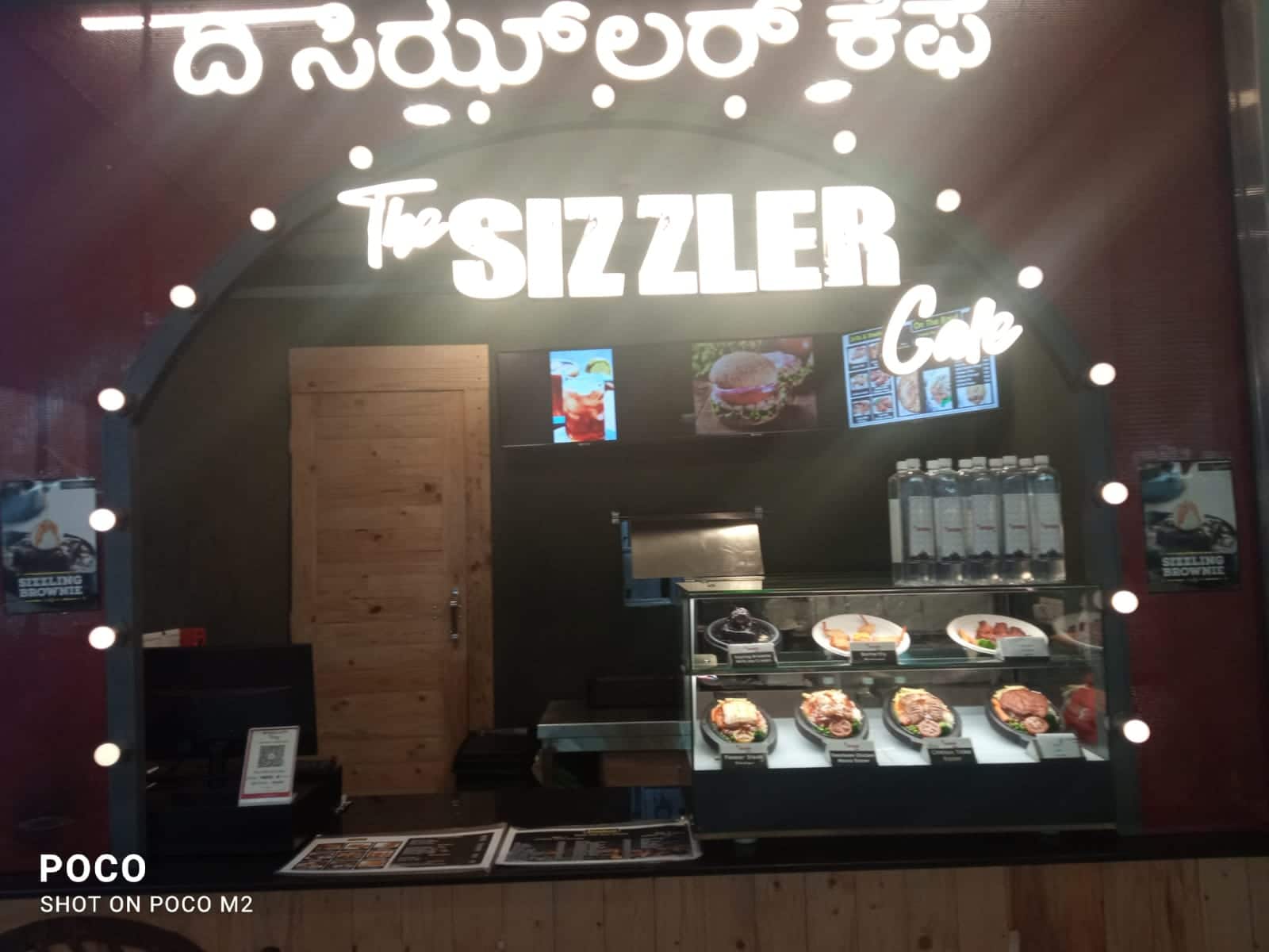 The Sizzler Cafe, Malleshwaram, Bangalore | Zomato