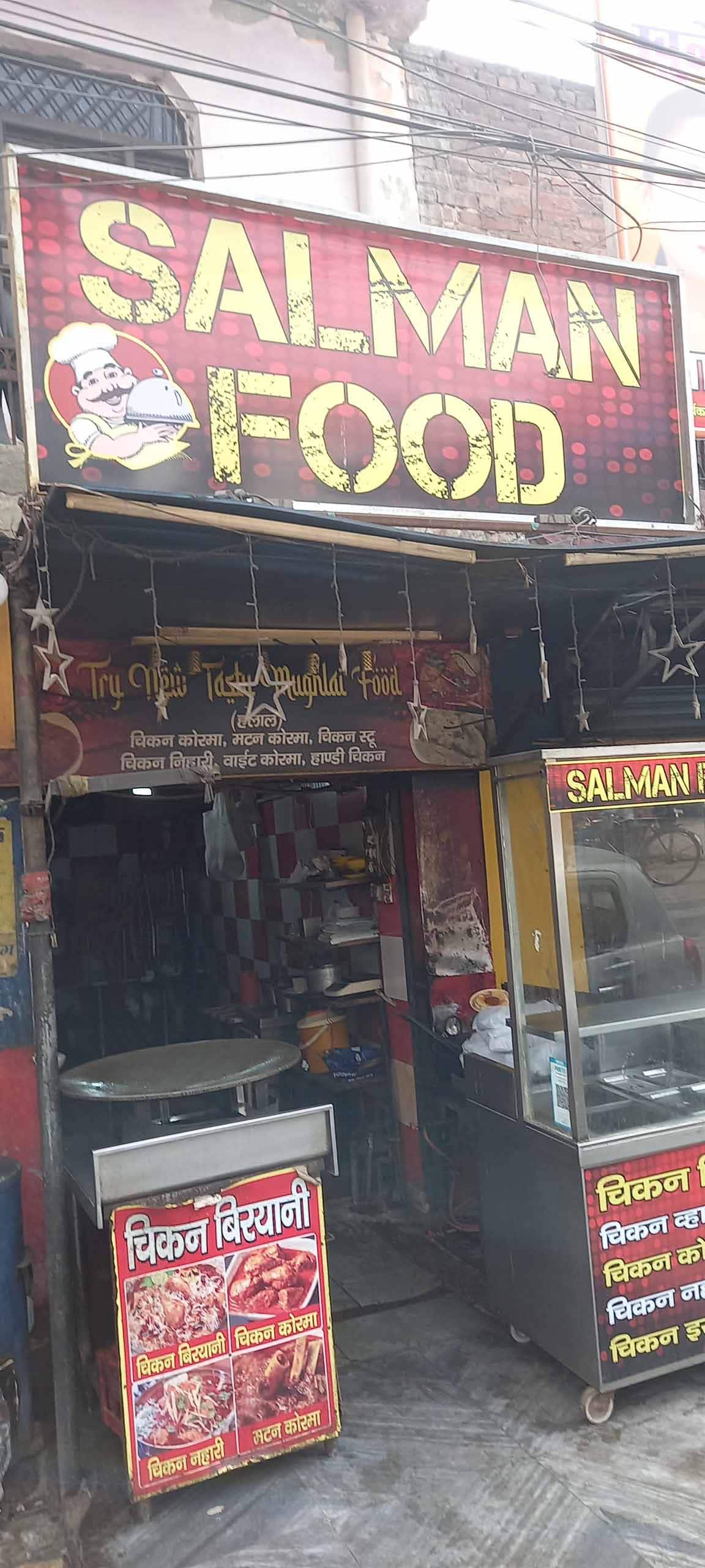 Salman Food, Krishna Nagar, New Delhi | Zomato