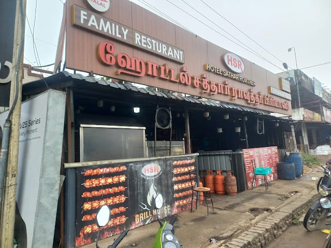 Hotel Sathar Rowther - HSR, RS Puram, Coimbatore | Zomato