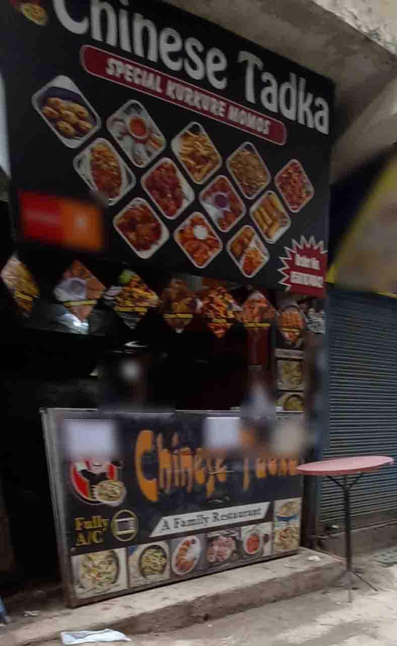 Chinese Tadka, Janakpuri, New Delhi | Zomato