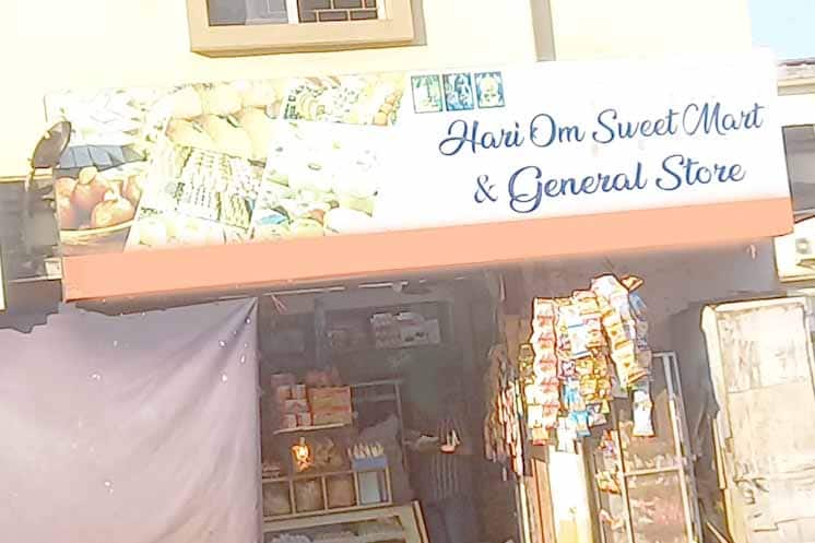 Hari Sweet Mart, Margao, Goa | Zomato