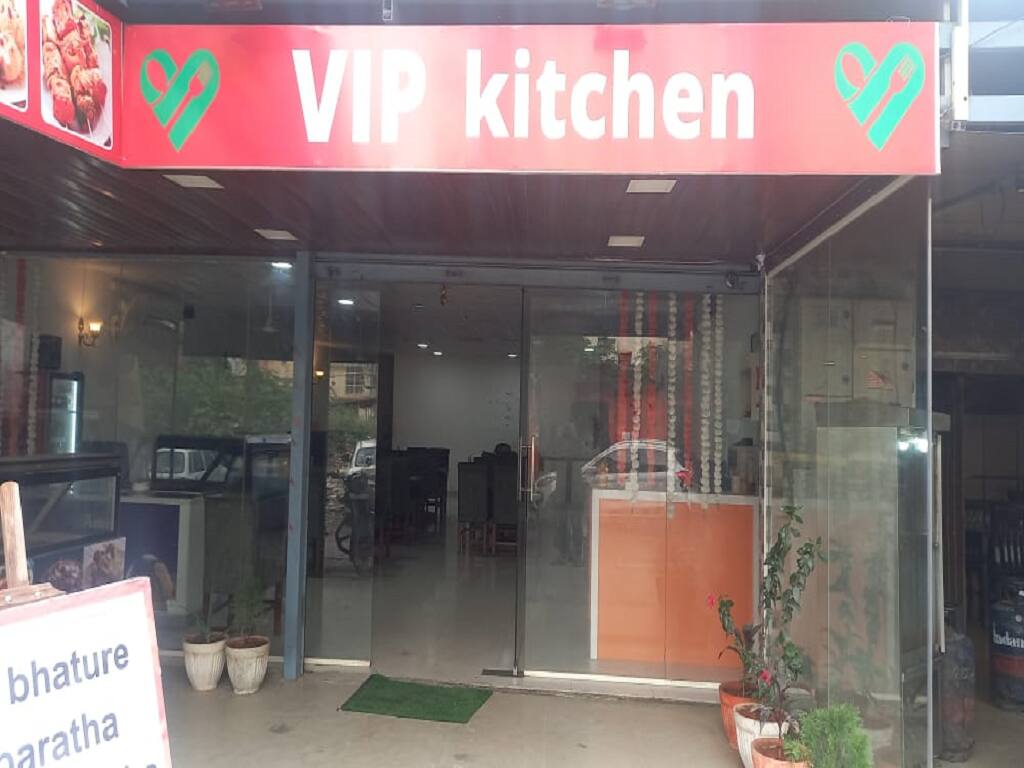 Vip Kitchen, Electronic City, Bangalore | Zomato