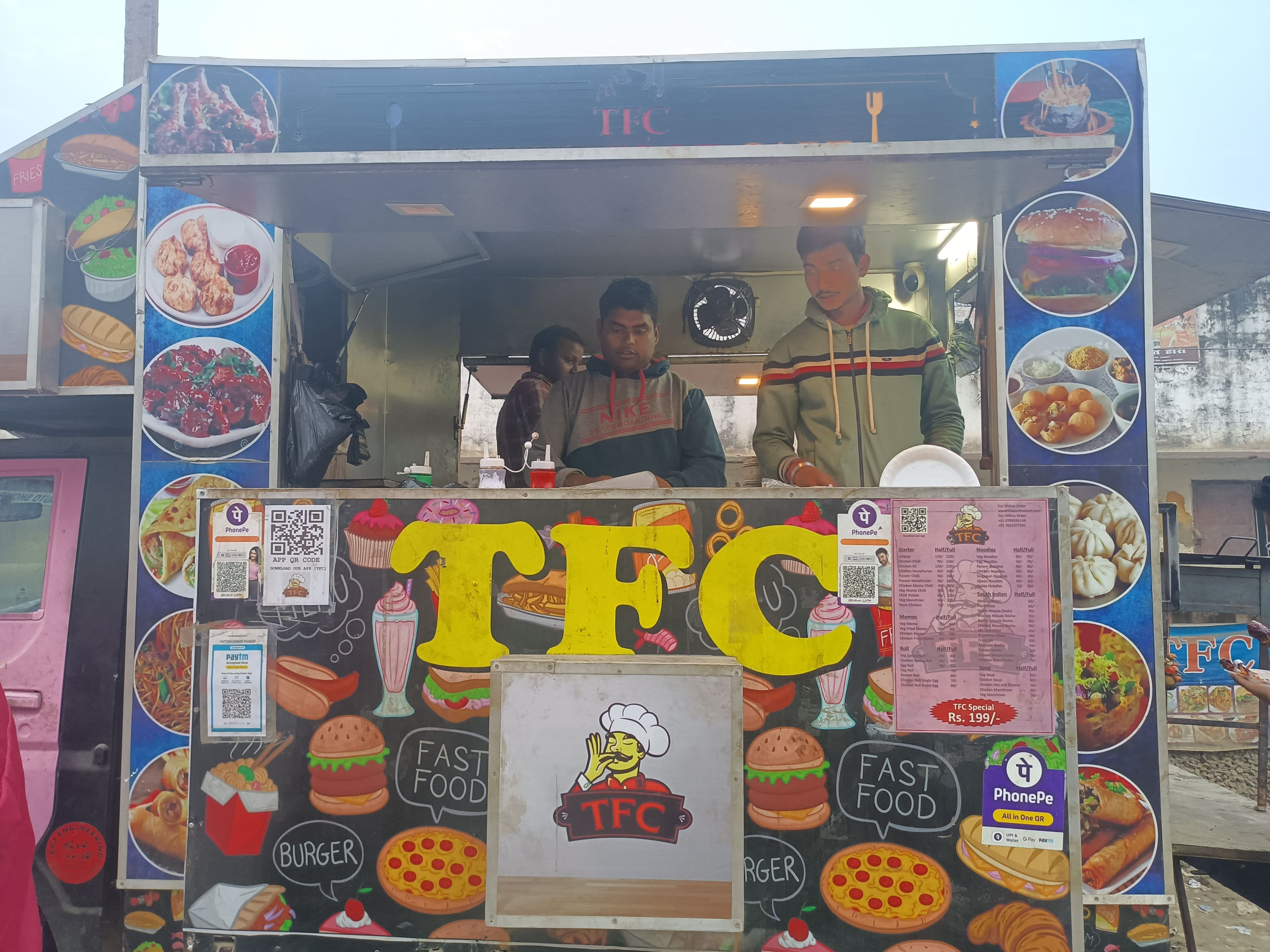 TFC, Madhubani Locality order online - Zomato