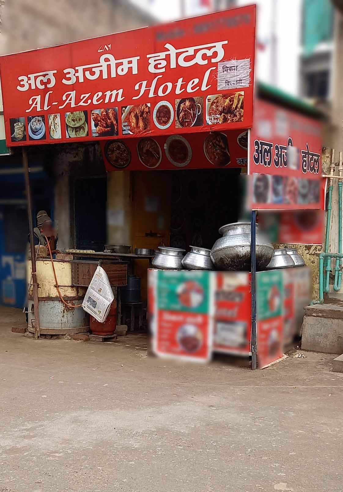 Azeem Muslim Dhaba, Mahipalpur, New Delhi | Zomato