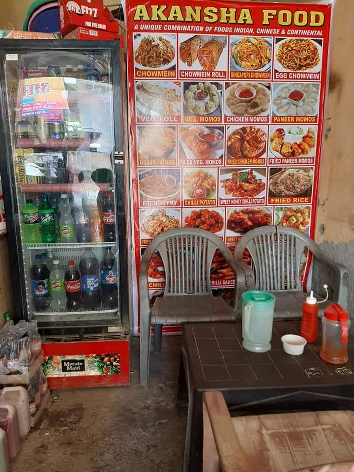 Akansha Foods, Baprola, New Delhi | Zomato