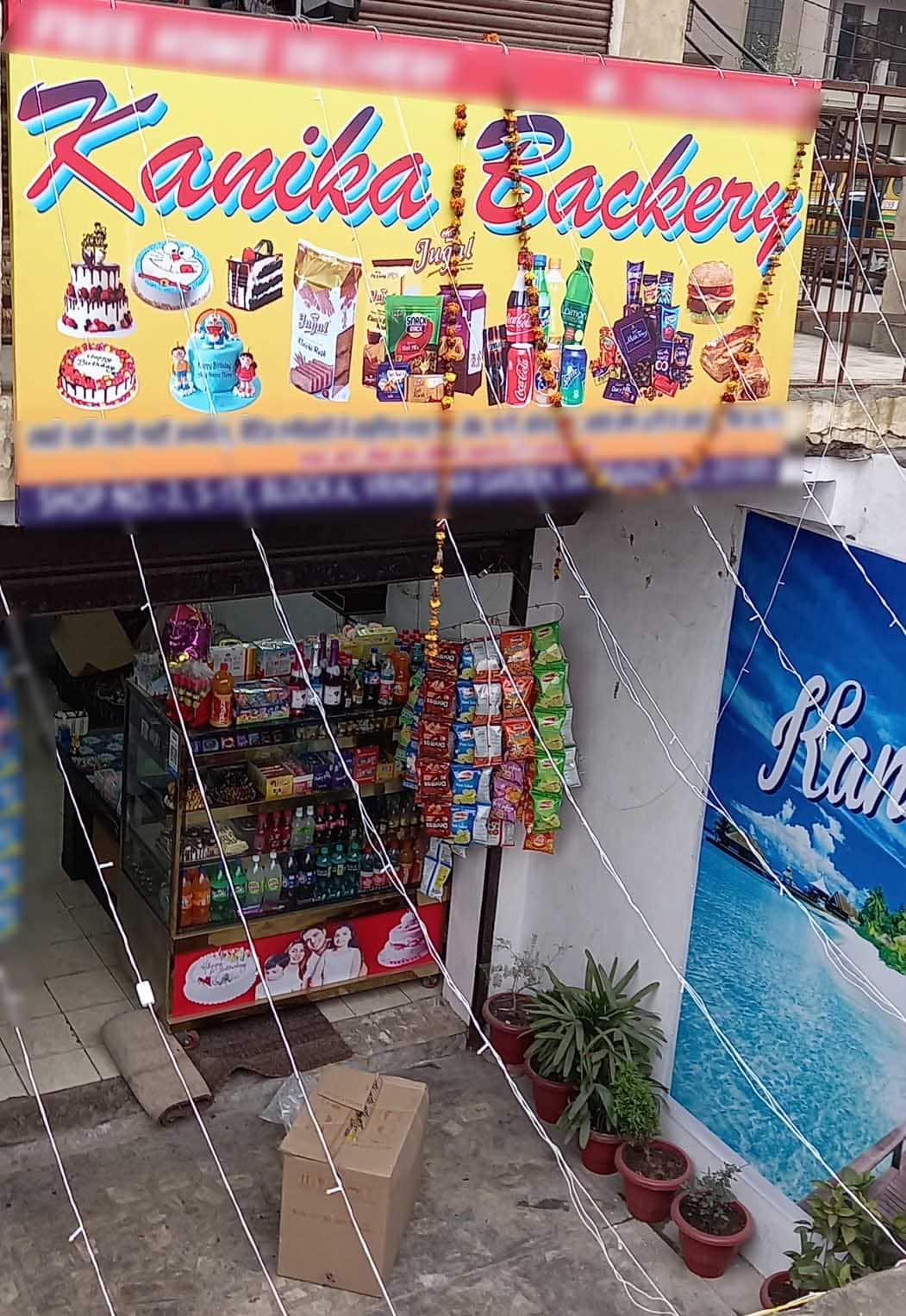 Kanika Bakery, Shalimar Garden, Ghaziabad | Zomato