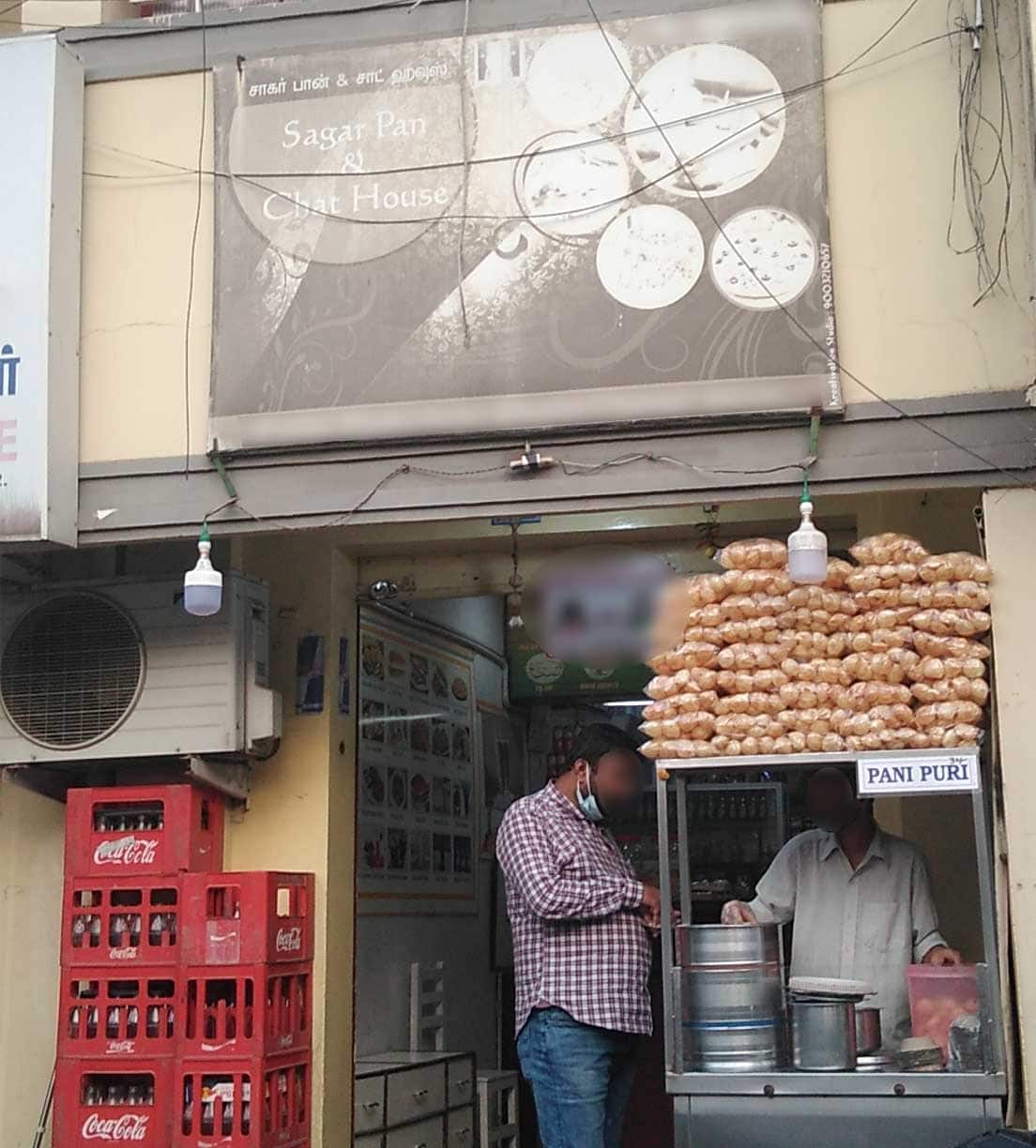 Sagar Pan & Chat House, Vepery, Chennai | Zomato