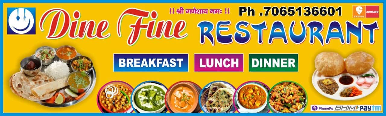 Dine Fine Restaurant, Sector 135, Noida | Zomato