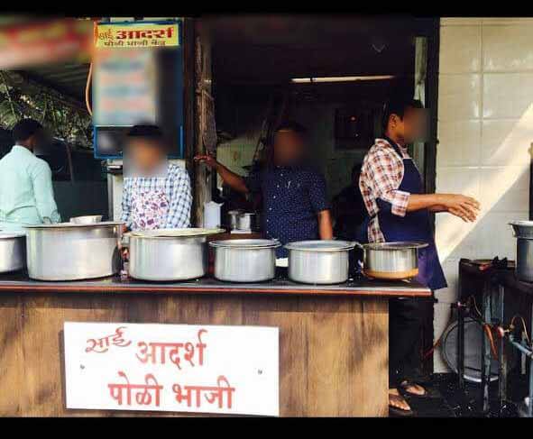 Sai Adarsh Hotel, Naupada, Thane West, Thane | Zomato