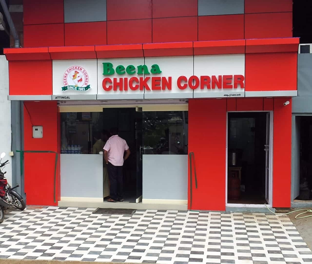 Beena Chicken Corner, Attingal Locality order online - Zomato