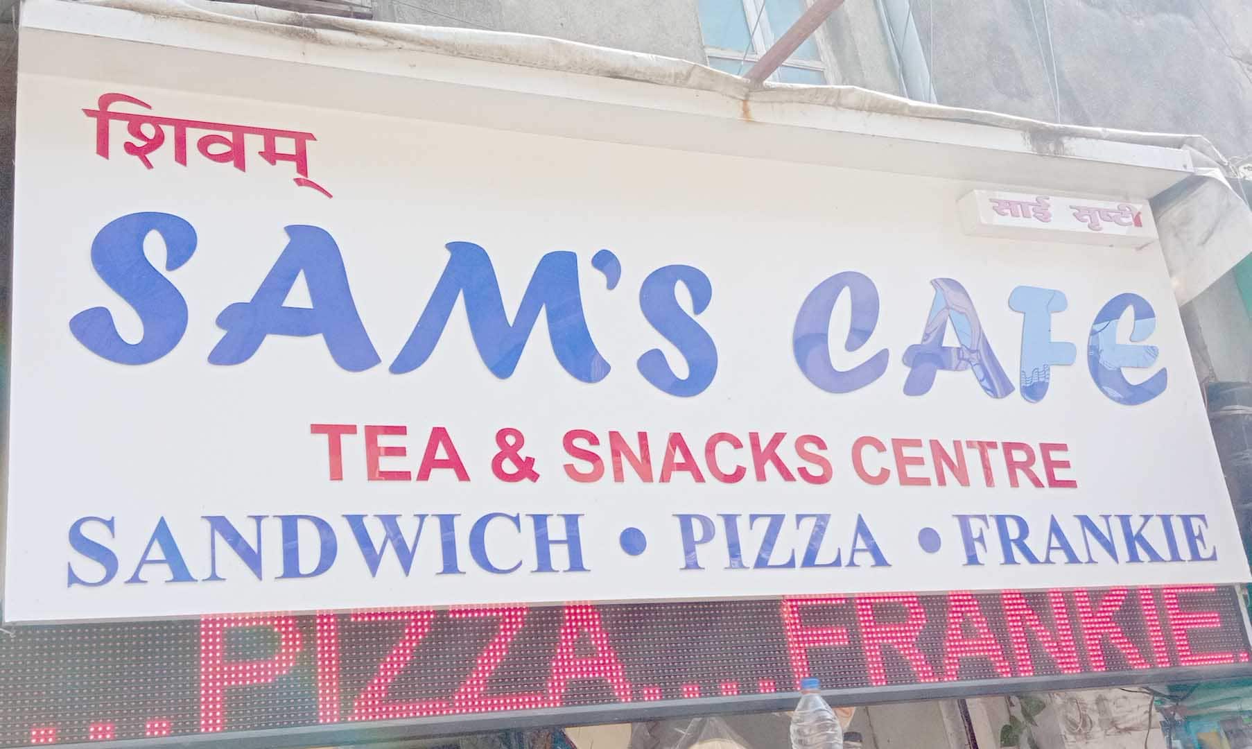 Sam's Cafe, Kalbadevi, Mumbai | Zomato