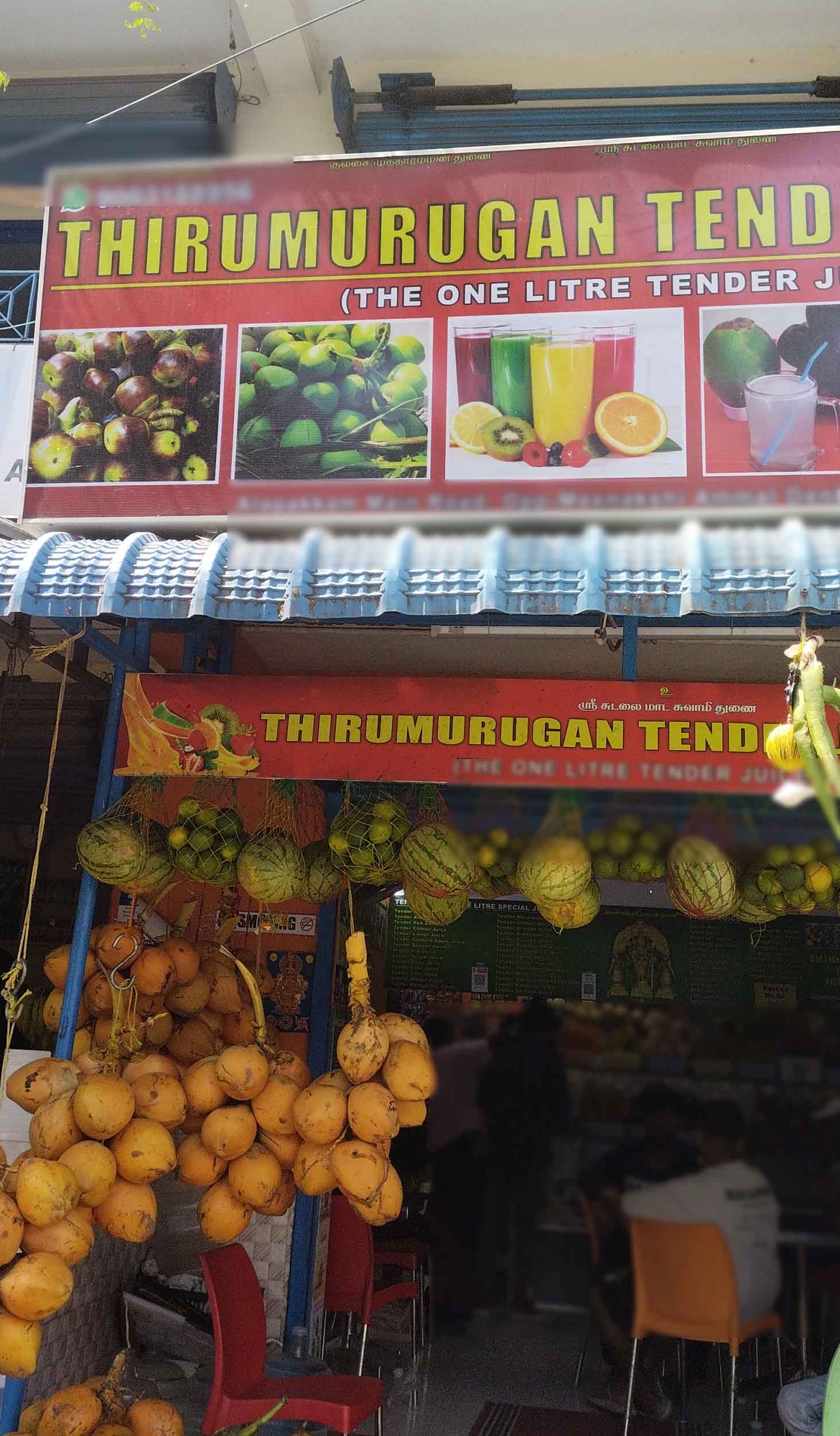 Thirumurugan Tender Juice Land, Maduravoyal, Chennai | Zomato