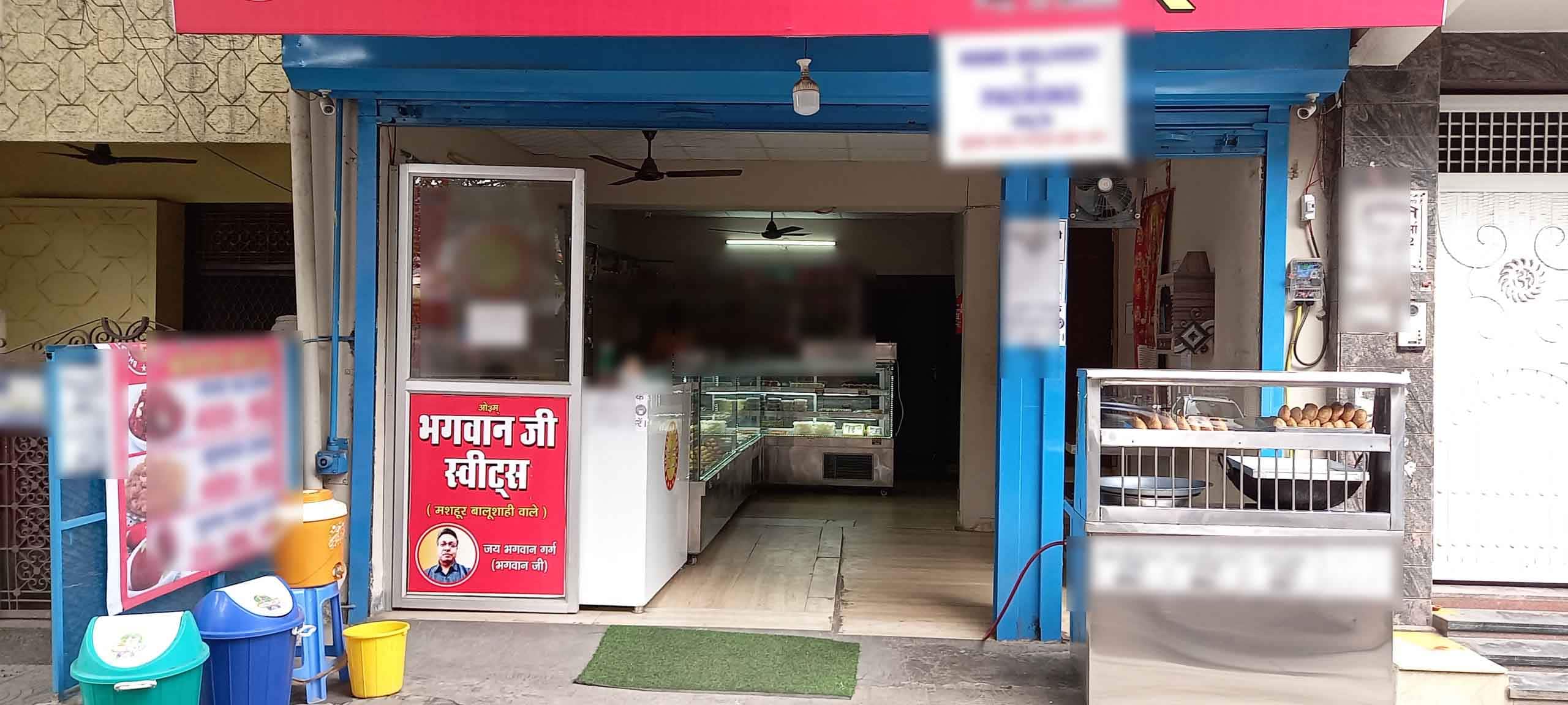 Bhagvaan Ji Sweets, Shahdara, New Delhi | Zomato