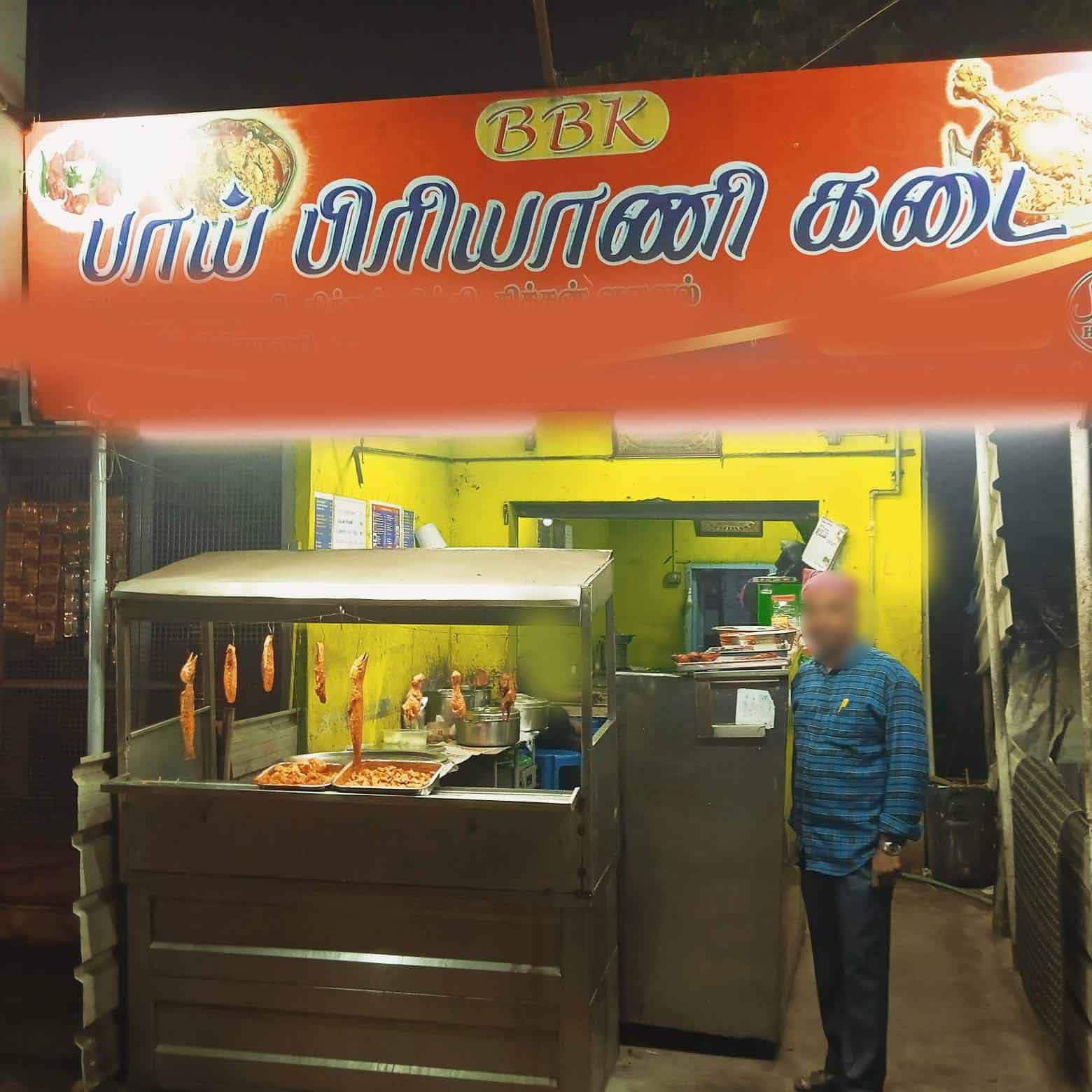 Menu of Bai Biryani, Peelamedu, Coimbatore