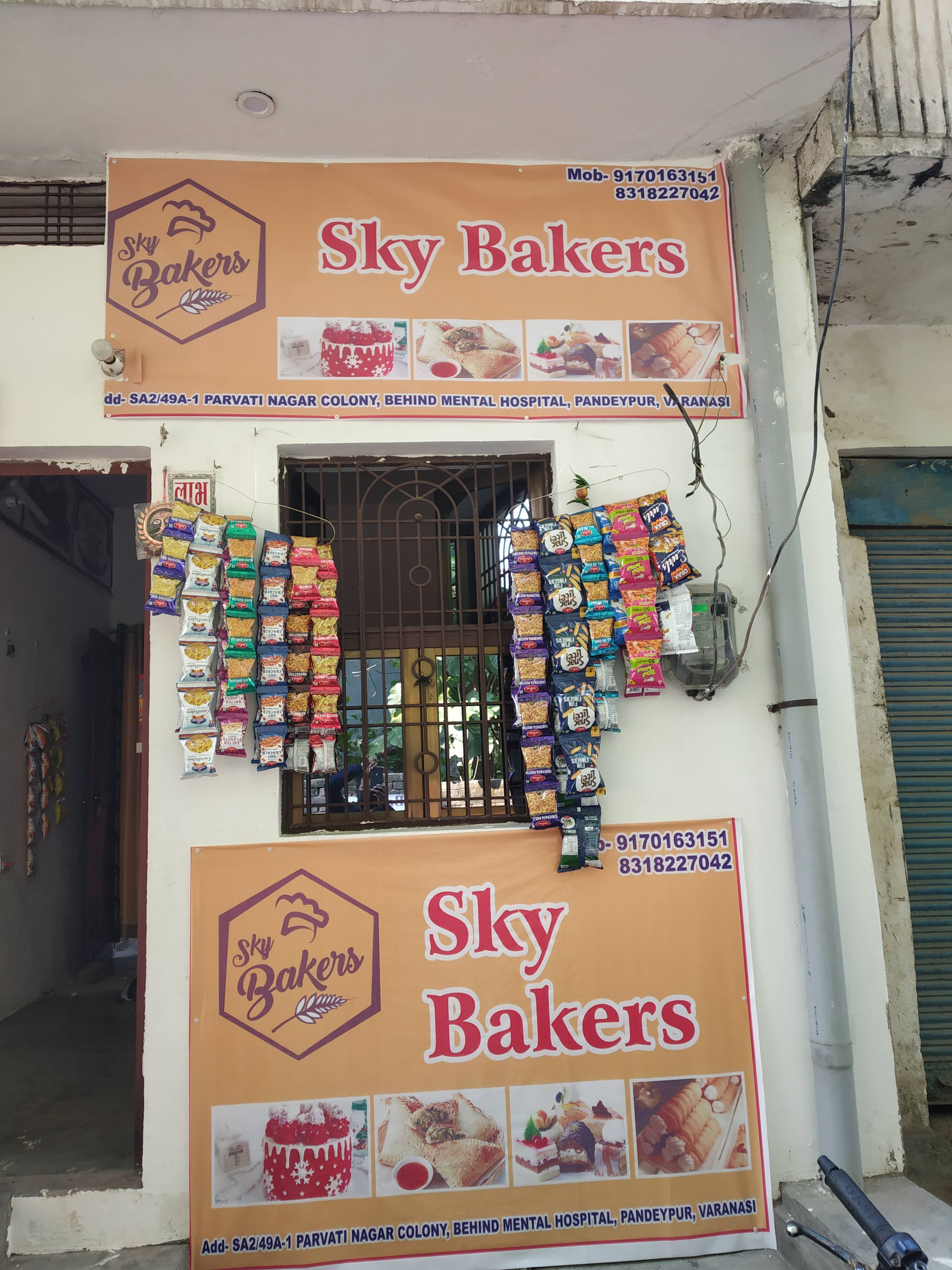 Sky Bakery, Pandeypur order online - Zomato