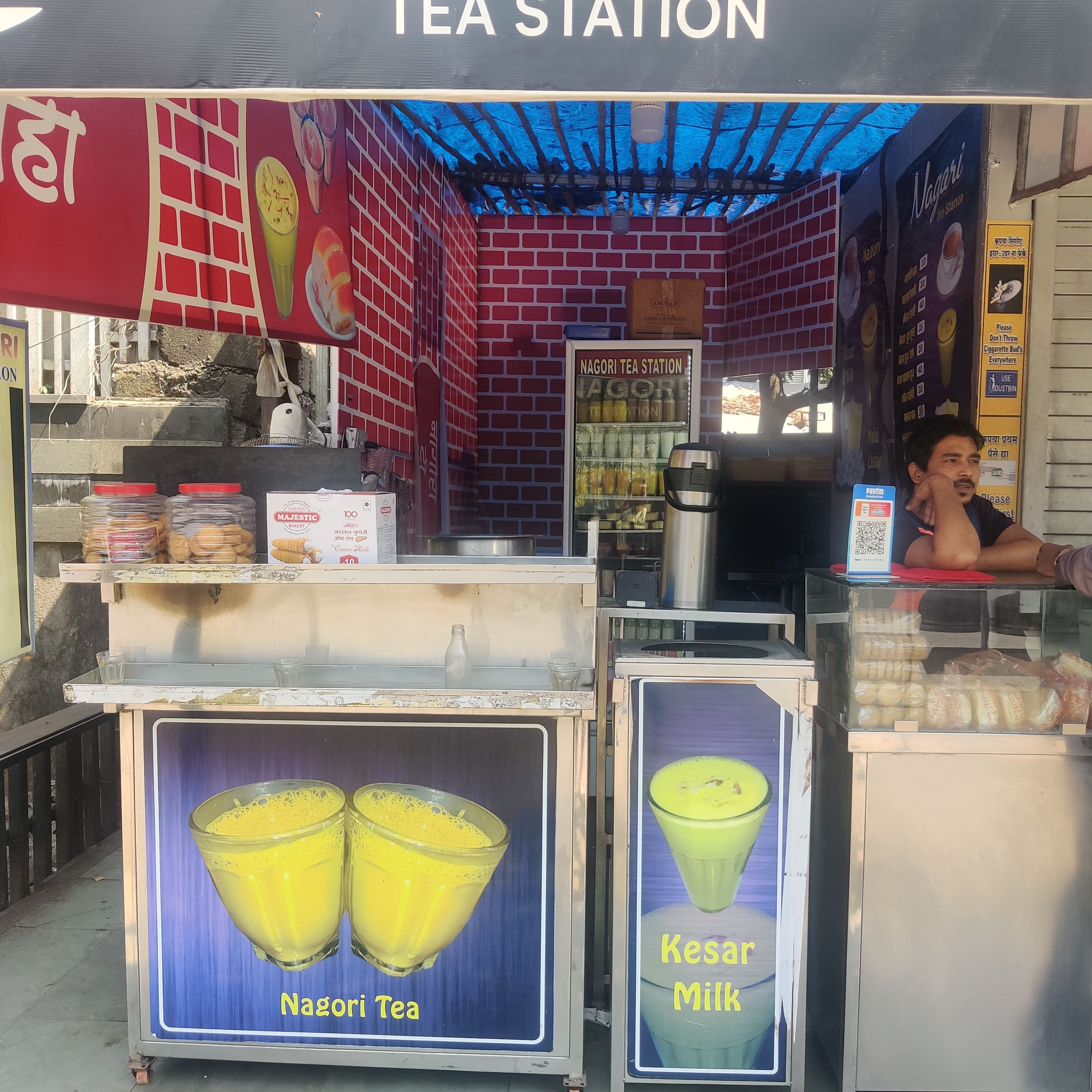 Nagori Tea Station 2, Airoli, Navi Mumbai | Zomato