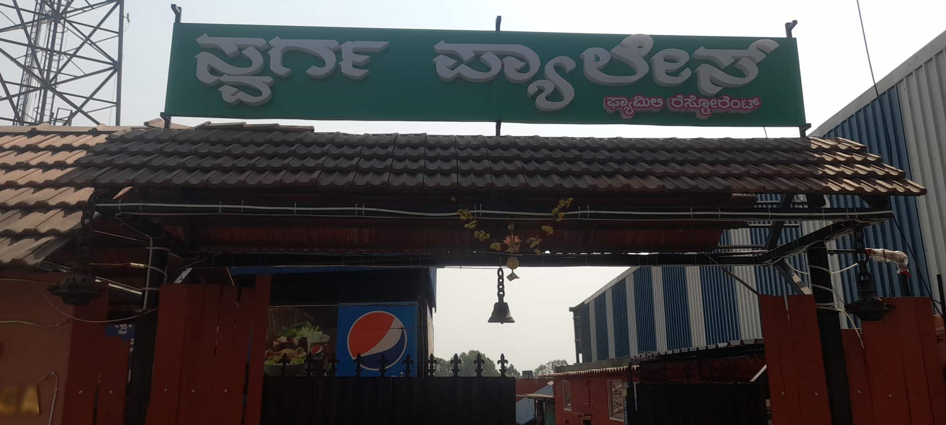 Swarga Palace, Kengeri, Bangalore | Zomato