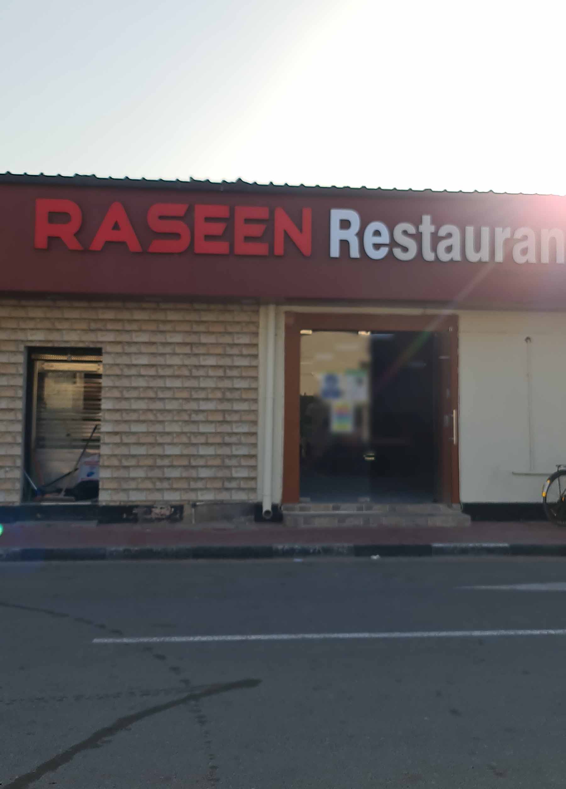 Raseen Restaurant, Jafza, Dubai | Zomato