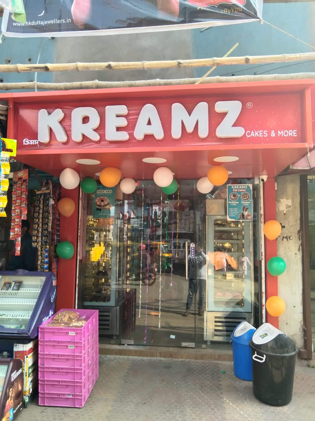 Kreamz, Garia order online - Zomato