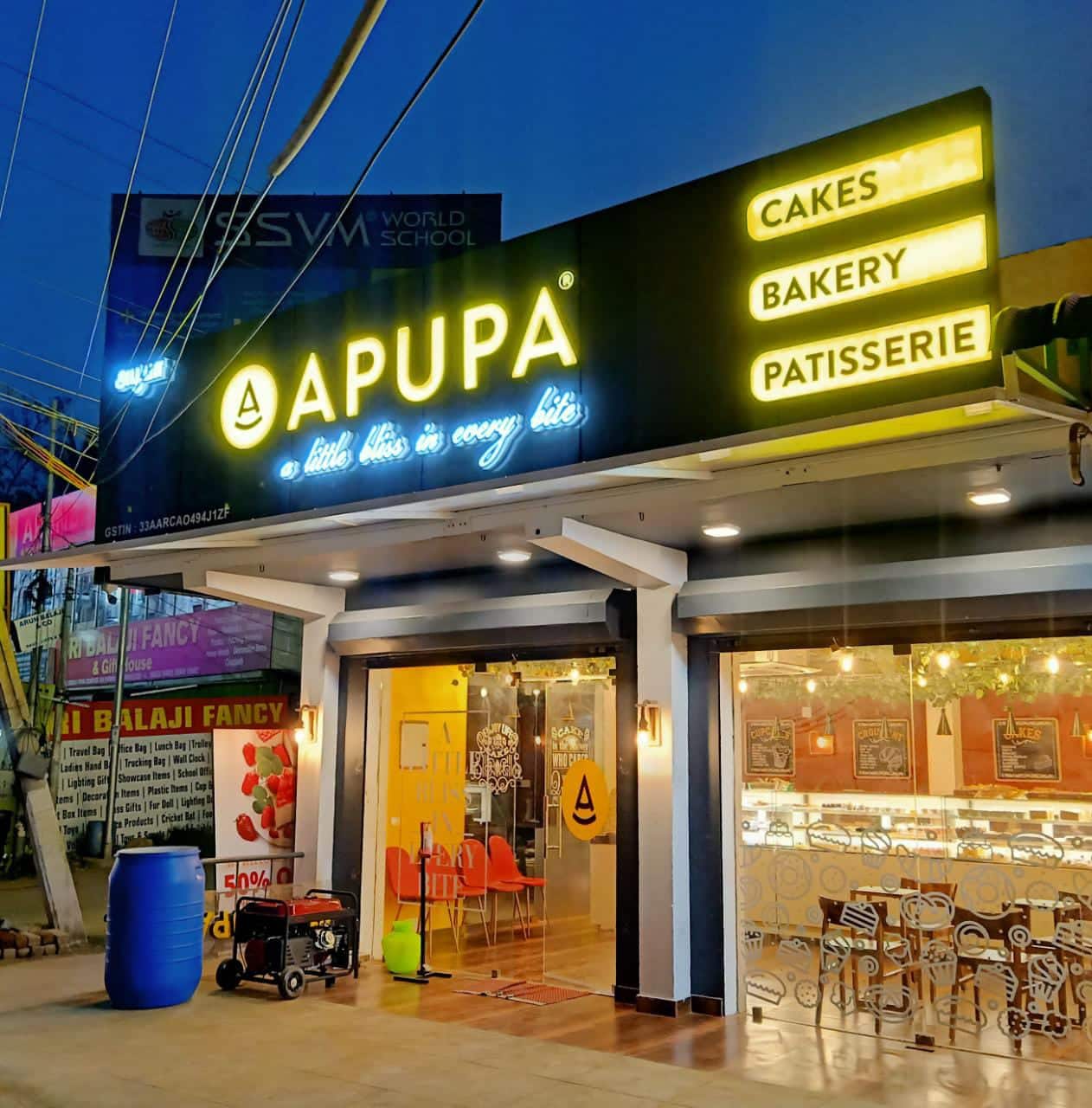 Apupa, Ganapathy, Coimbatore | Zomato
