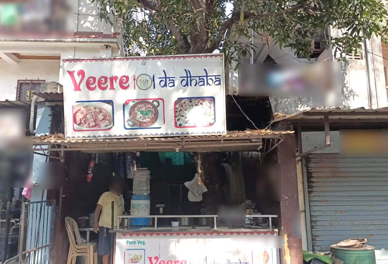 Veere Da Dhaba, Althan Bhatar, Surat | Zomato