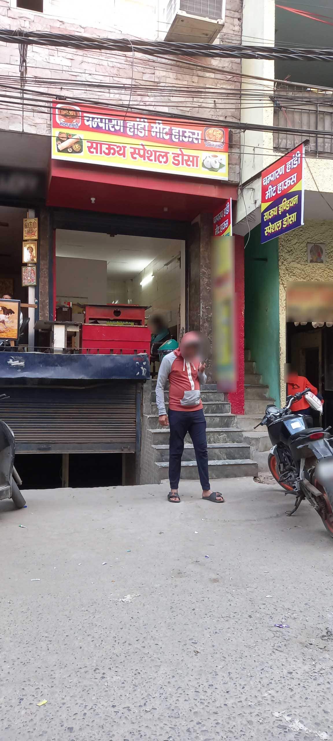 Champaran Handi Meat House, South Extension 1, New Delhi | Zomato