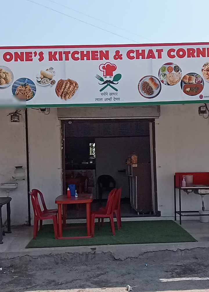 A One's Kitchen & Chat Corner, Viman Nagar, Pune | Zomato