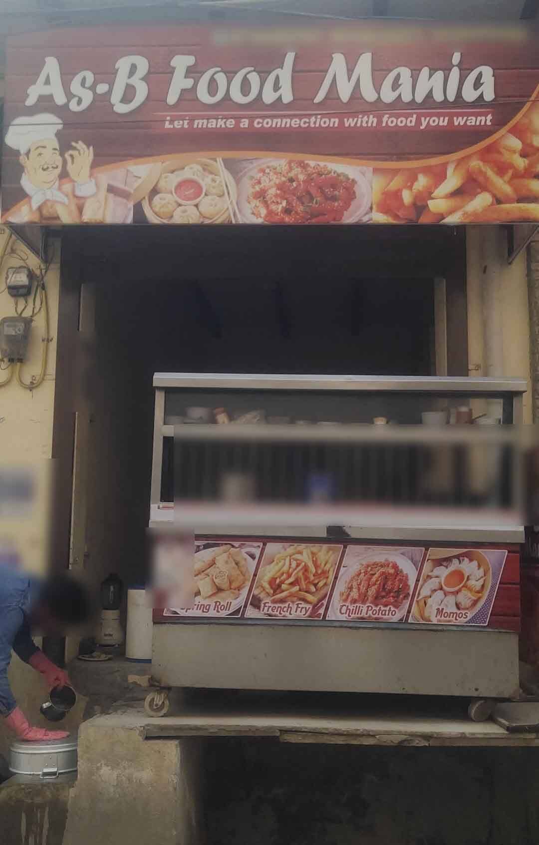 ASB Food Mania, Nangloi, New Delhi | Zomato