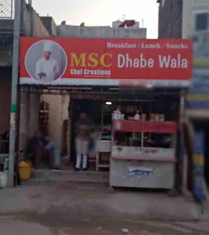 MSC Dhabe Wala, Dhakoli, Zirakpur | Zomato