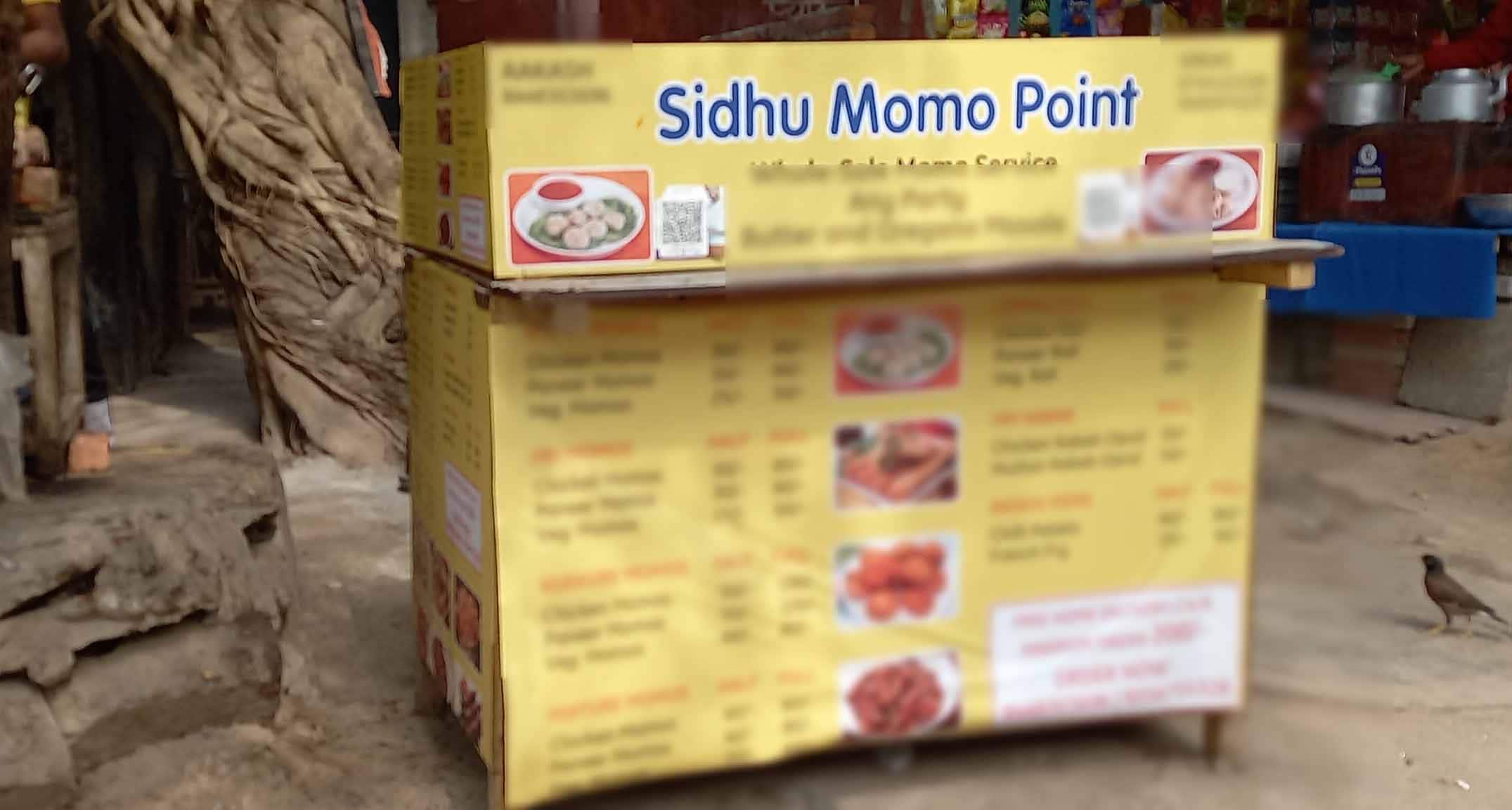 Sidhu Momo Point, Saket, New Delhi | Zomato