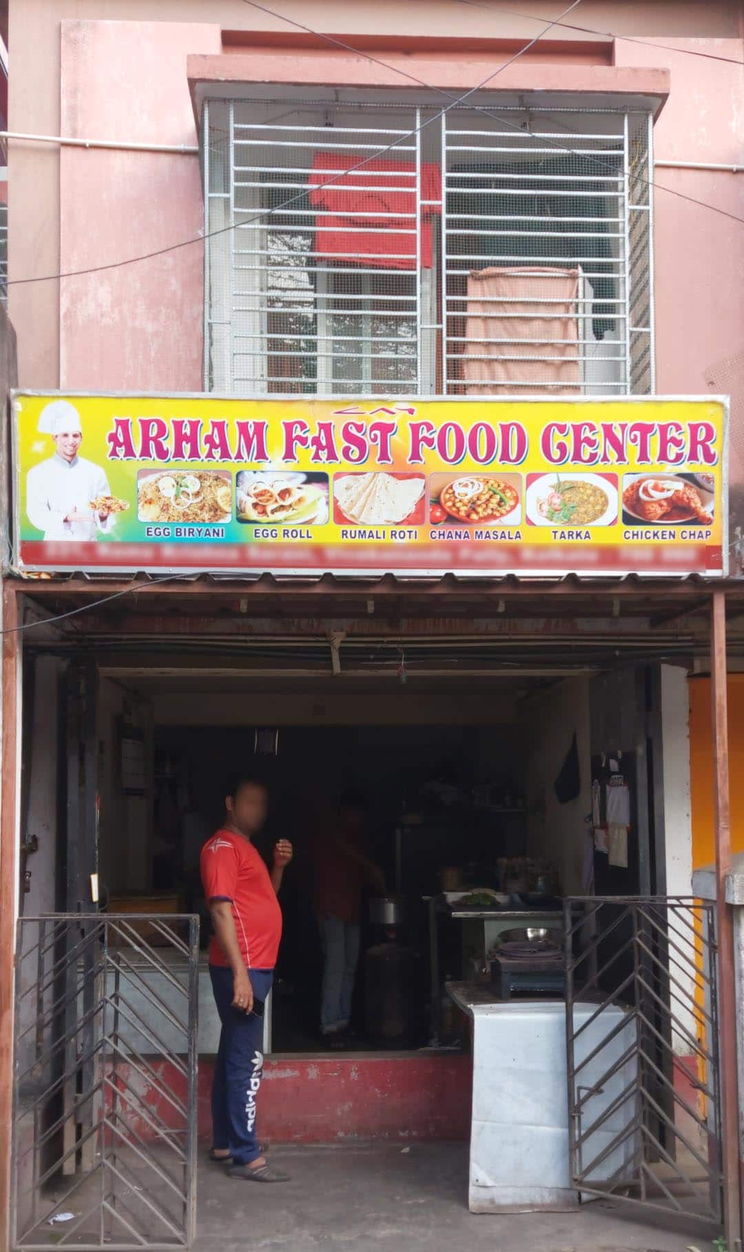 Arham Fast Food Center, Behala, Kolkata | Zomato