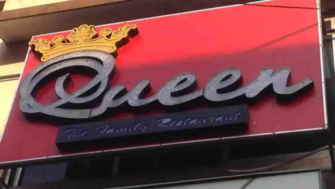 Queen Family Restaurant, Singur Locality order online - Zomato