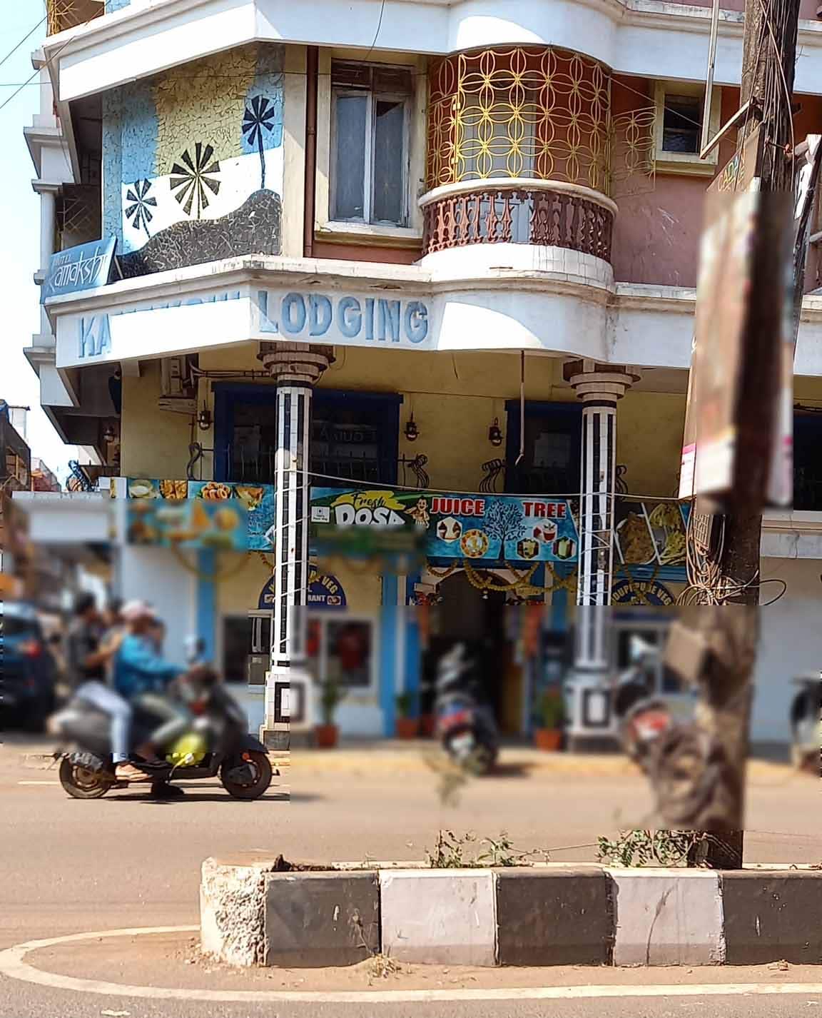 Juice Tree, Vasco, Goa | Zomato