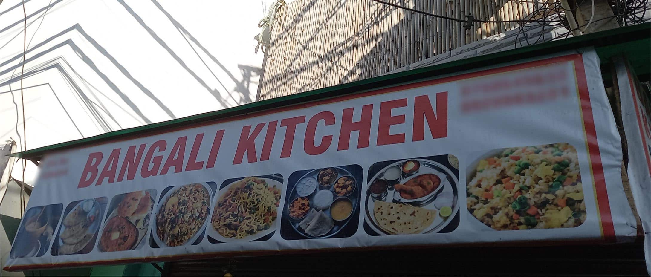 Menu of Bengali Kitchen, Sainik Farms, New Delhi