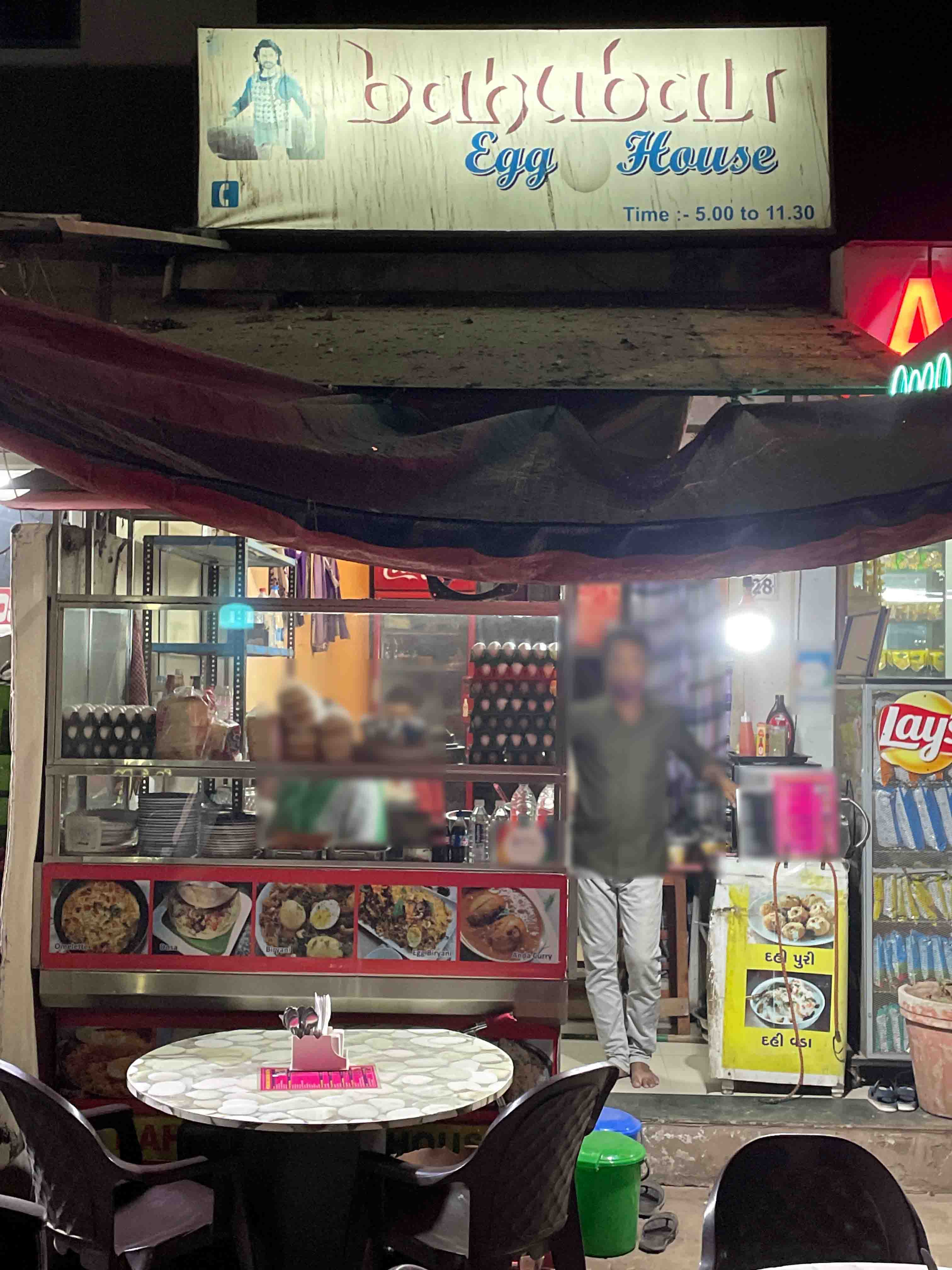 Bahubali Egg And Snack, Thaltej, Ahmedabad | Zomato