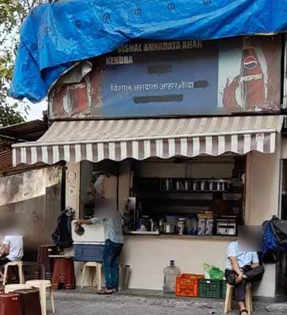 Vishal Annadata Aahar Kendra (Raju's Chinese), Marine Lines, Mumbai ...