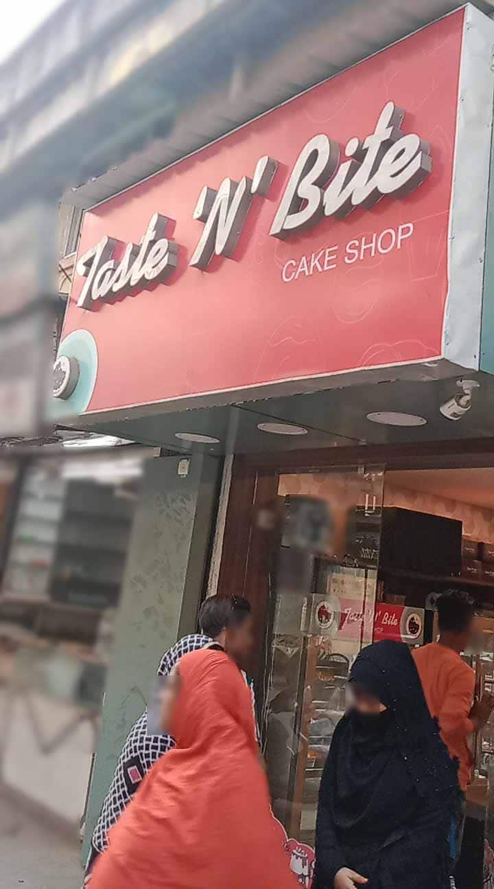 Taste N Bite, Metiabruz, Kolkata | Zomato