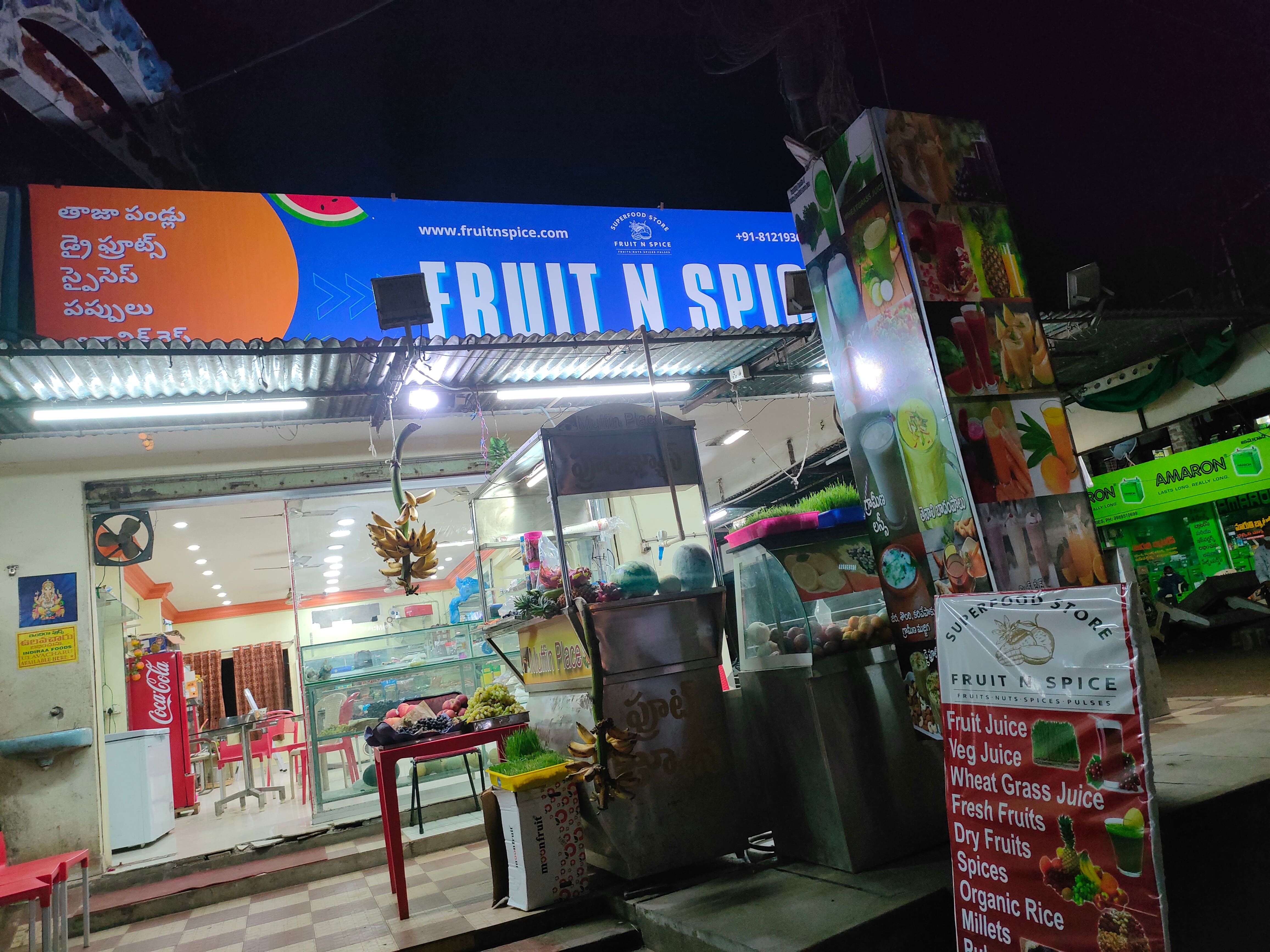 Fruit N Spice, Tenali Locality, Guntur | Zomato
