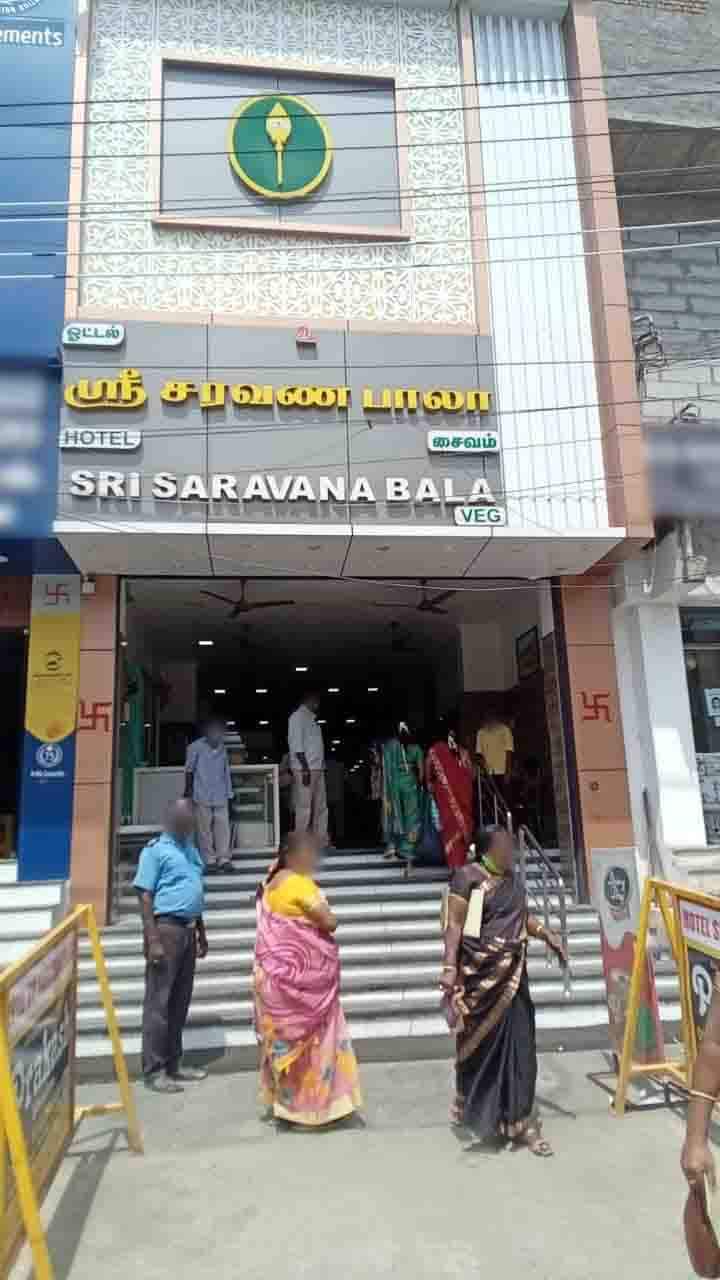 Hotel Sri Saravana Bala, Kanchipuram Locality order online - Zomato