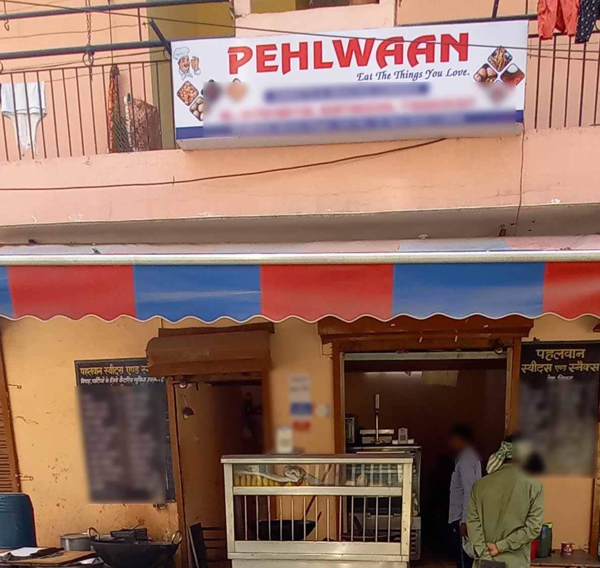 Pahalwan Sweets & Snacks Corner, Janakpuri, New Delhi | Zomato